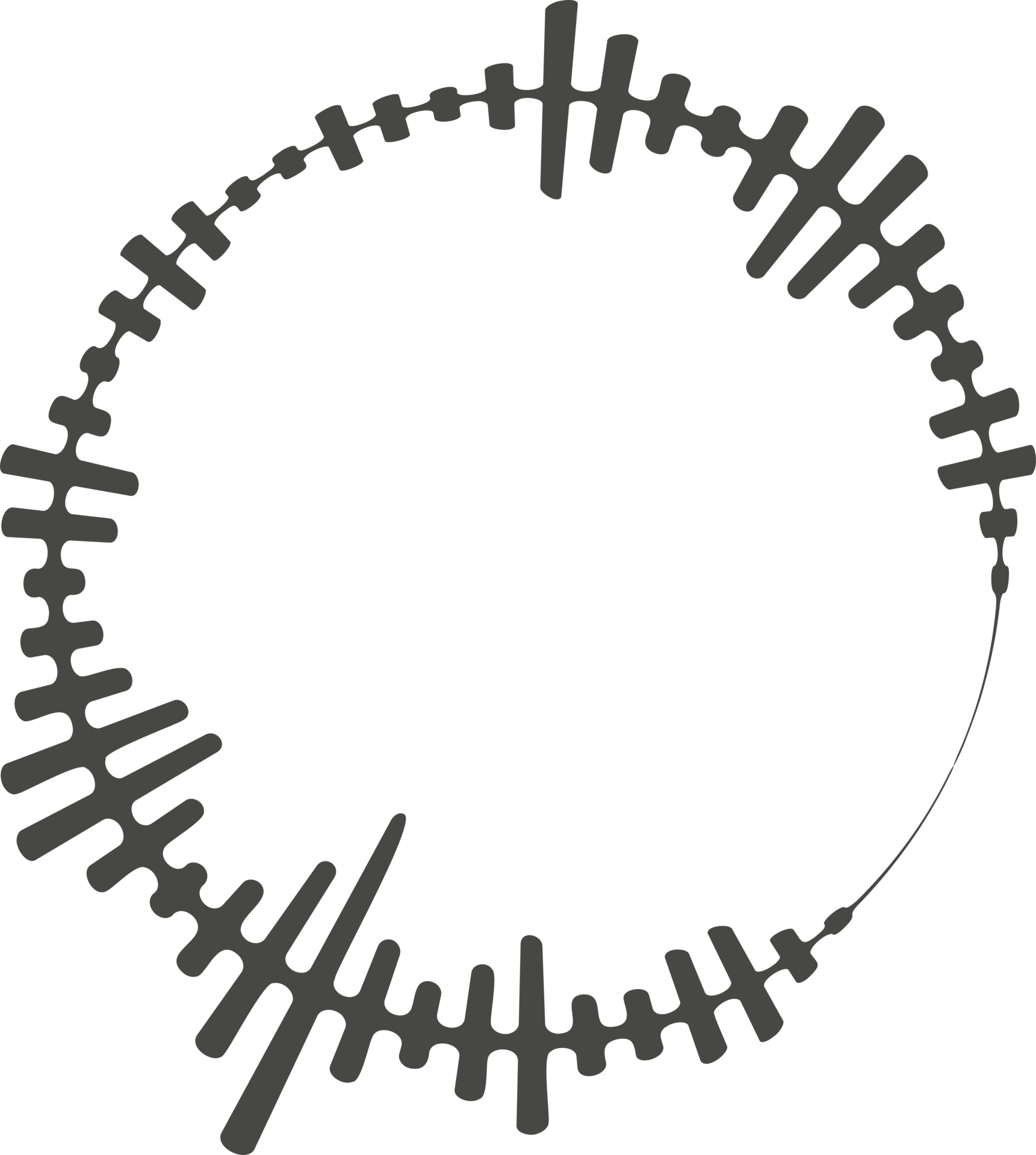 Circle Audio Wave Circular Music Sound Equalizer Abstract Radial Radio And Voice Volume Symbol
