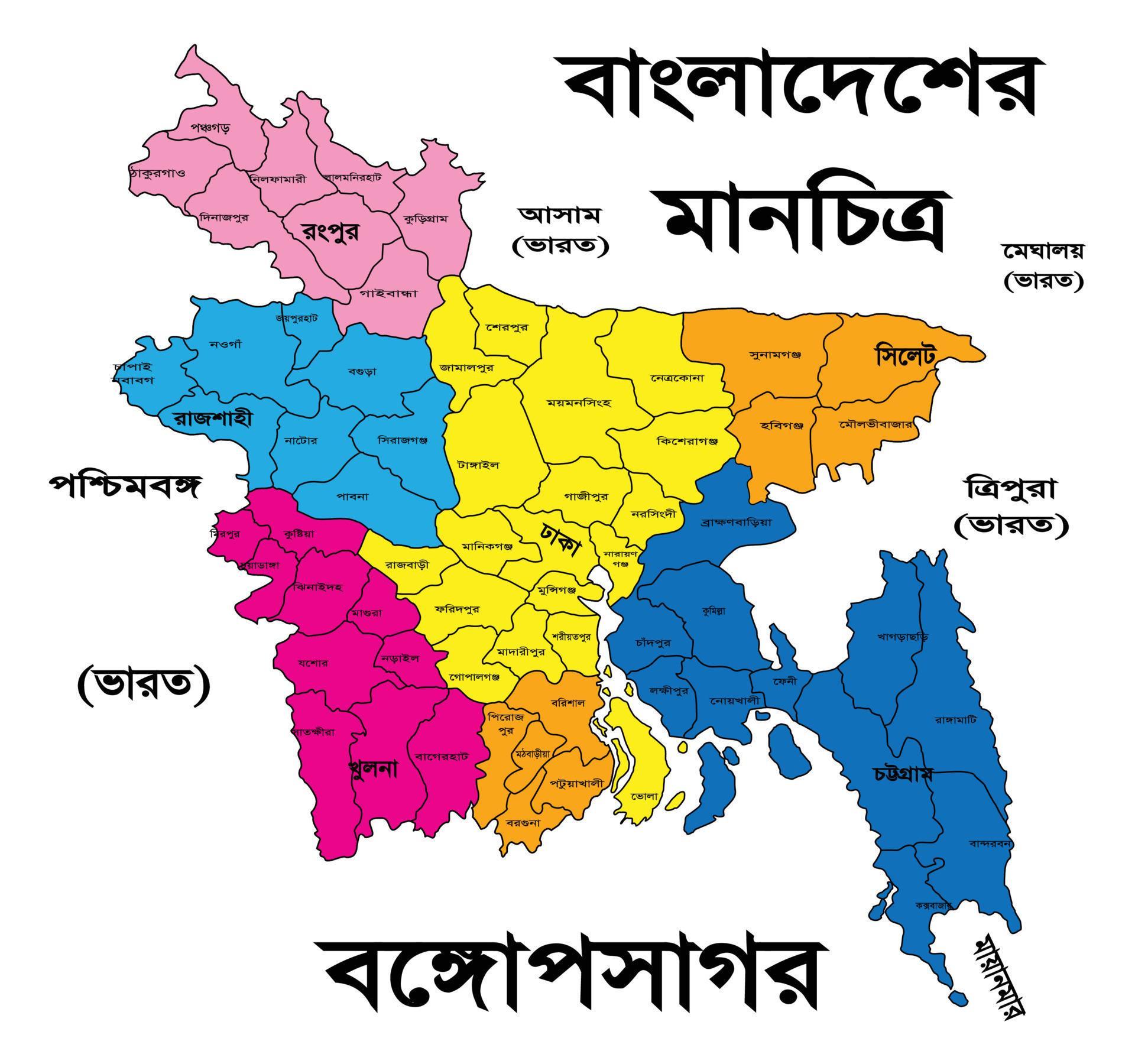 Bangladesh Map Free download 22792446 Vector Art at Vecteezy