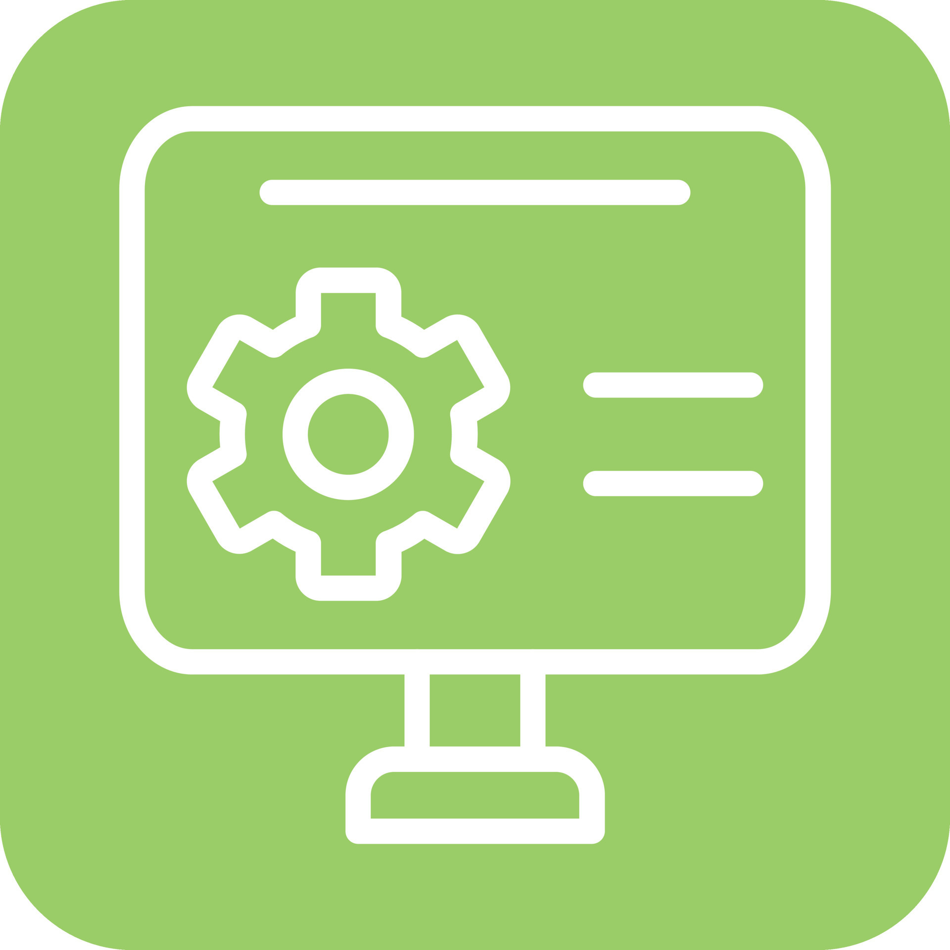 Software Development Icon Vector Design 22840458 Vector Art At Vecteezy