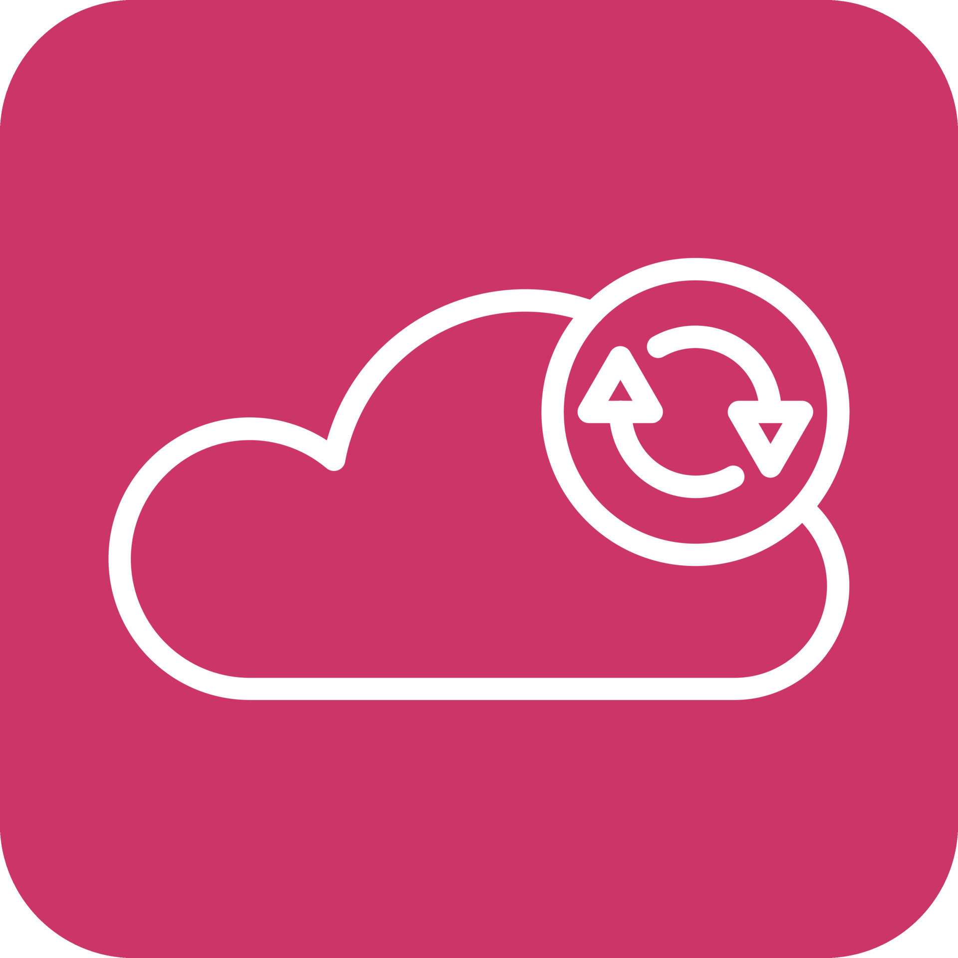 Data Synchronization Icon Vector Design 22845381 Vector Art At Vecteezy