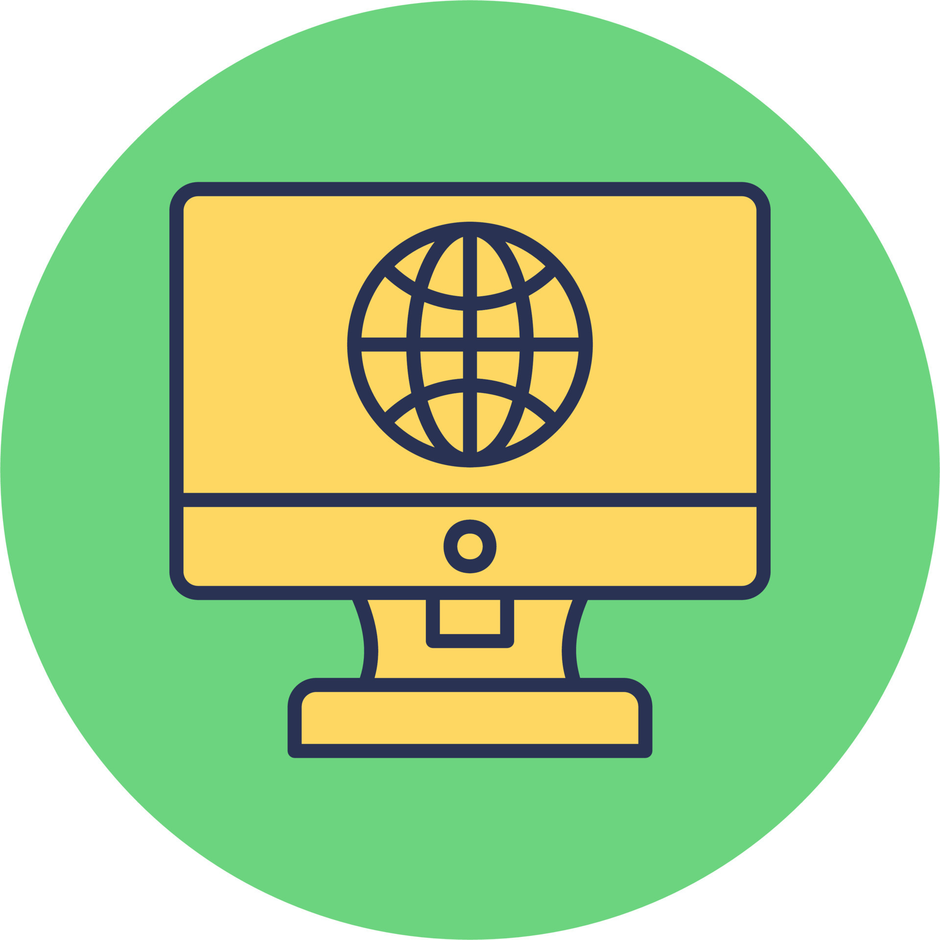 Intranet Vector Icon 22848695 Vector Art at Vecteezy