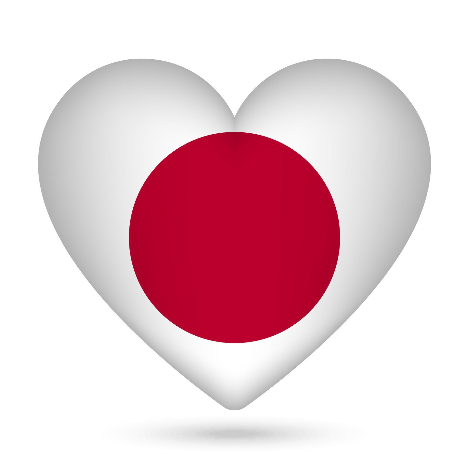 Japan flag in heart shape. Vector illustration. 22924306 Vector Art at Vecteezy