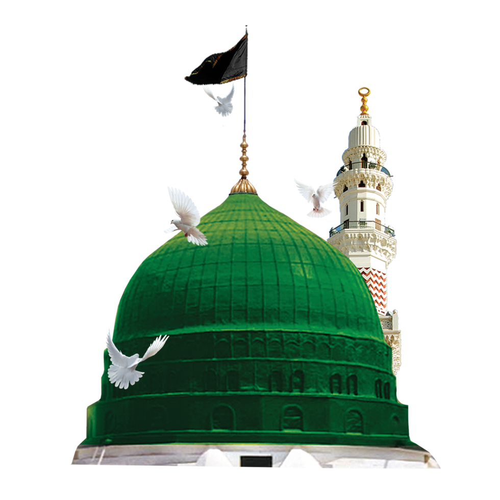 Mosque Al-Masjid An-Nabawi PNG, Clipart, Al Masjid An, 51% OFF Mosque Al-Masjid An-Nabawi PNG, Clipart, Al Masjid An, 51% OFF