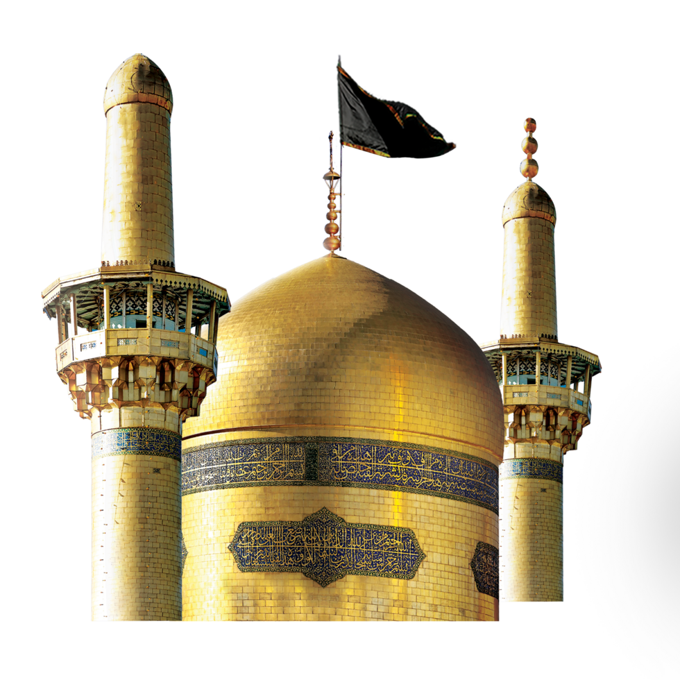 Imam Ali Reza Holy Shrine. Dome of Holy shrine 22998759 PNG Imam Ali Reza Holy Shrine. Dome of Holy shrine 22998759 PNG