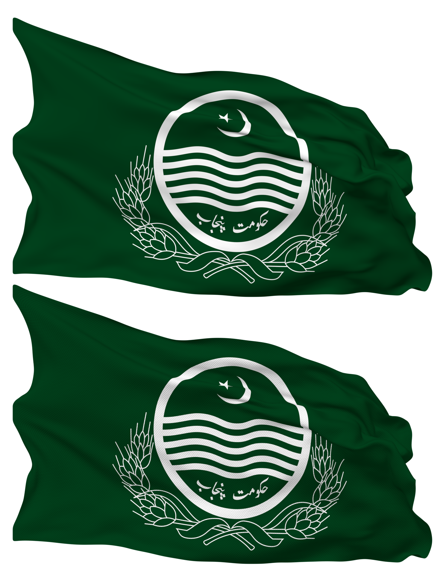 Regierung Von Punjab Pakistan Flagge Wellen Isoliert Im Einfach Und regierung-von-punjab-pakistan-flagge-wellen-isoliert-im-einfach-und
