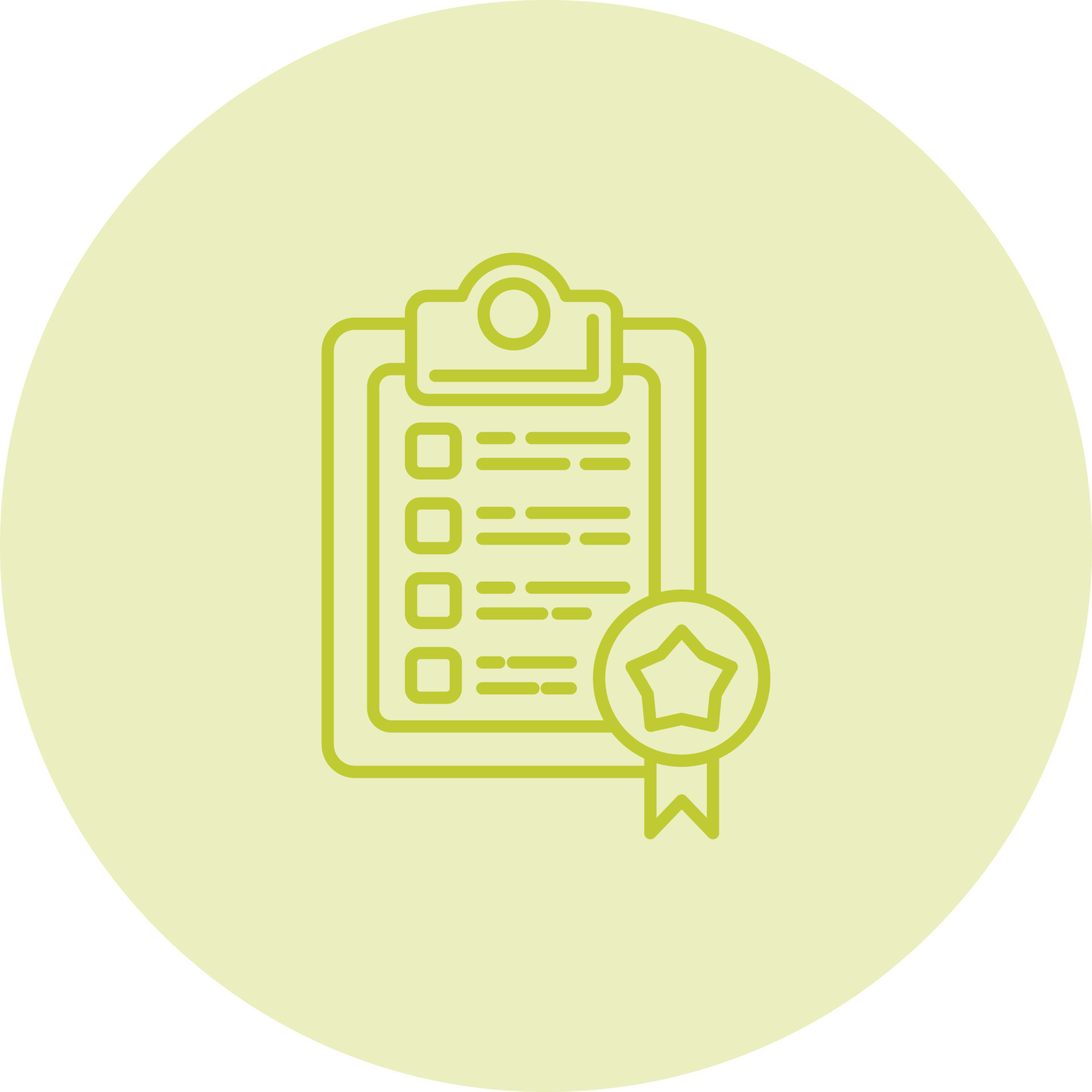 Quality Assurance Vector Icon 23470922 Vector Art At Vecteezy