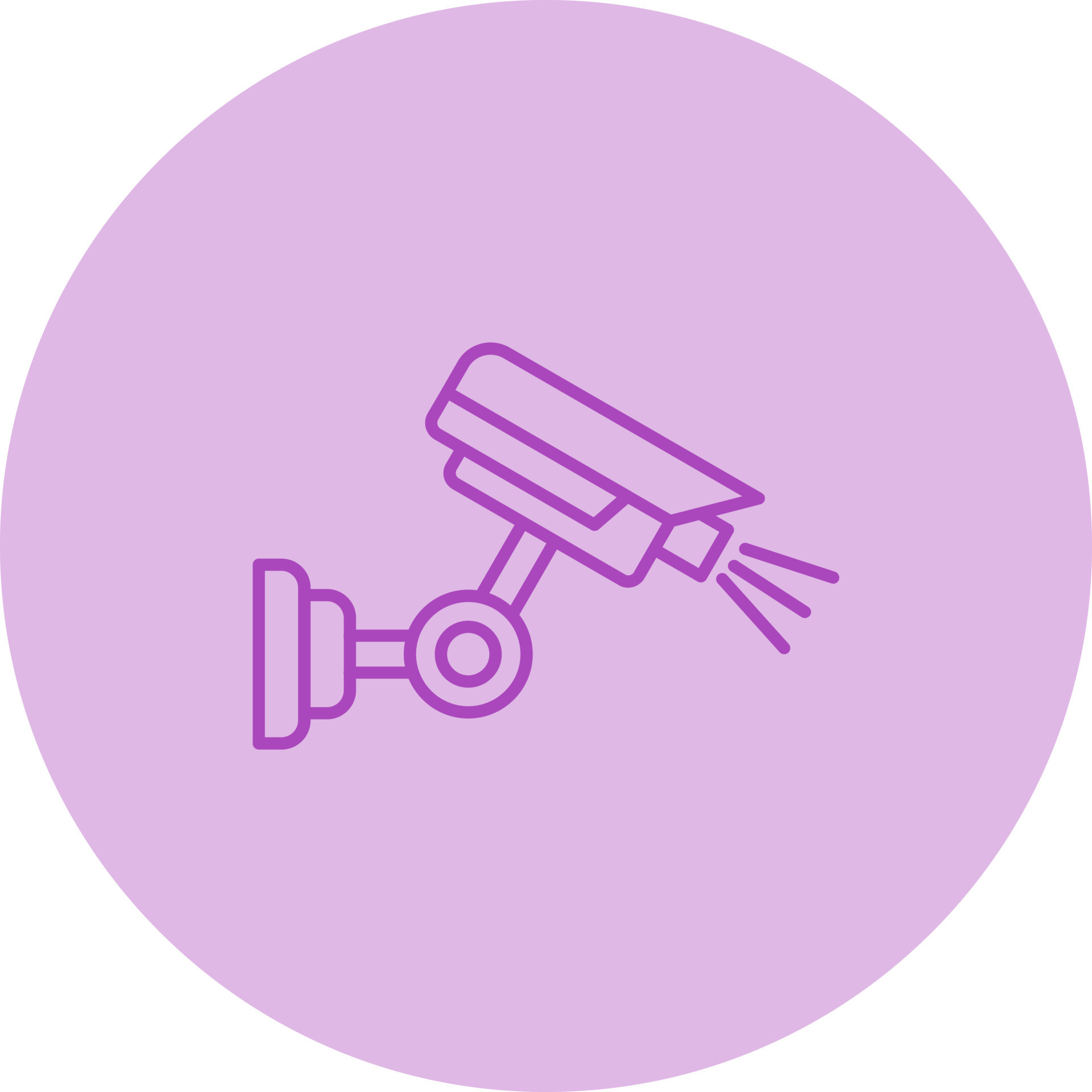 Security Camera Vector Icon 23473437 Vector Art At Vecteezy