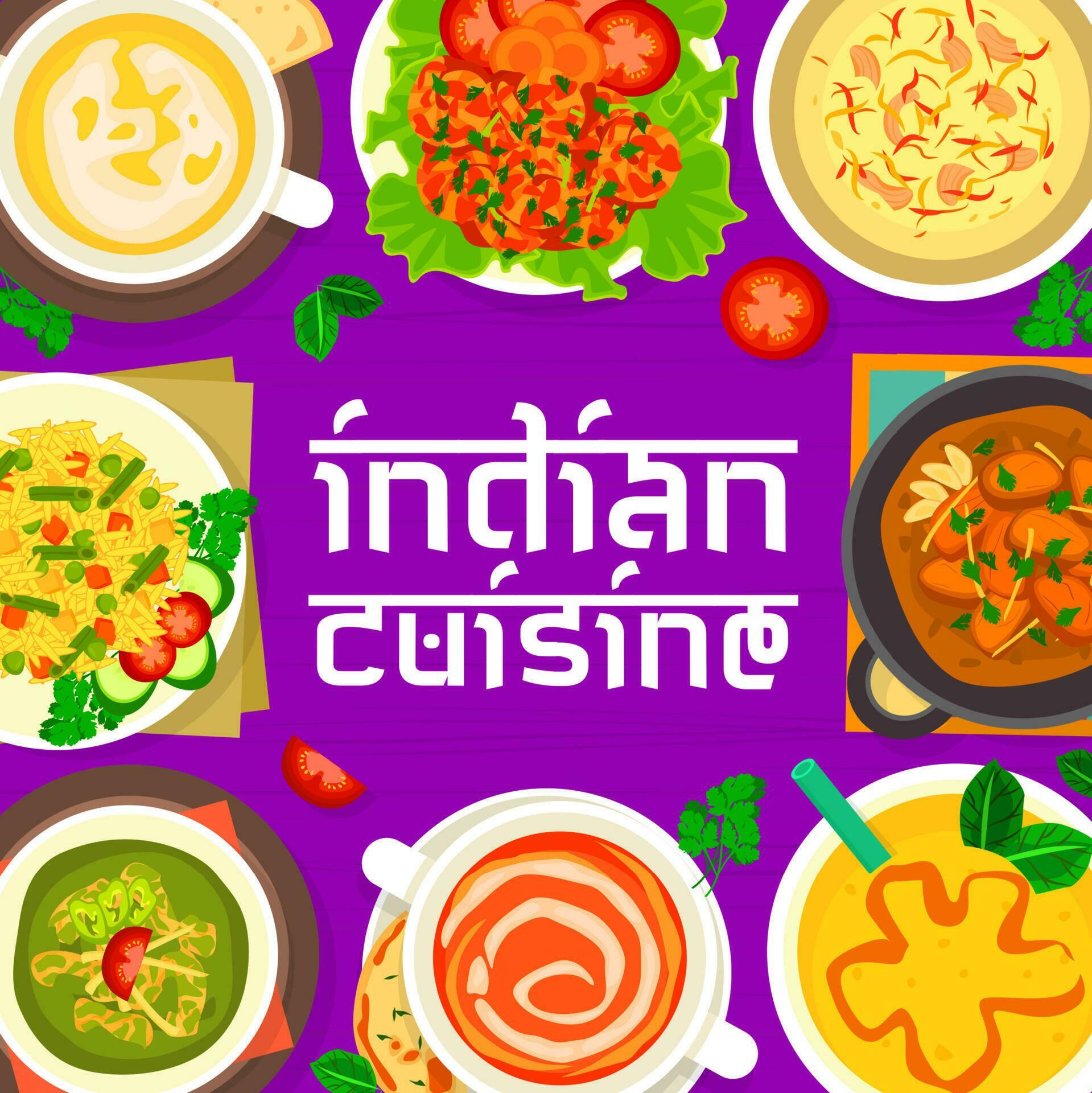 Indian Food Restaurant Meals Menu Cover Template 23487056 Vector Art At Vecteezy