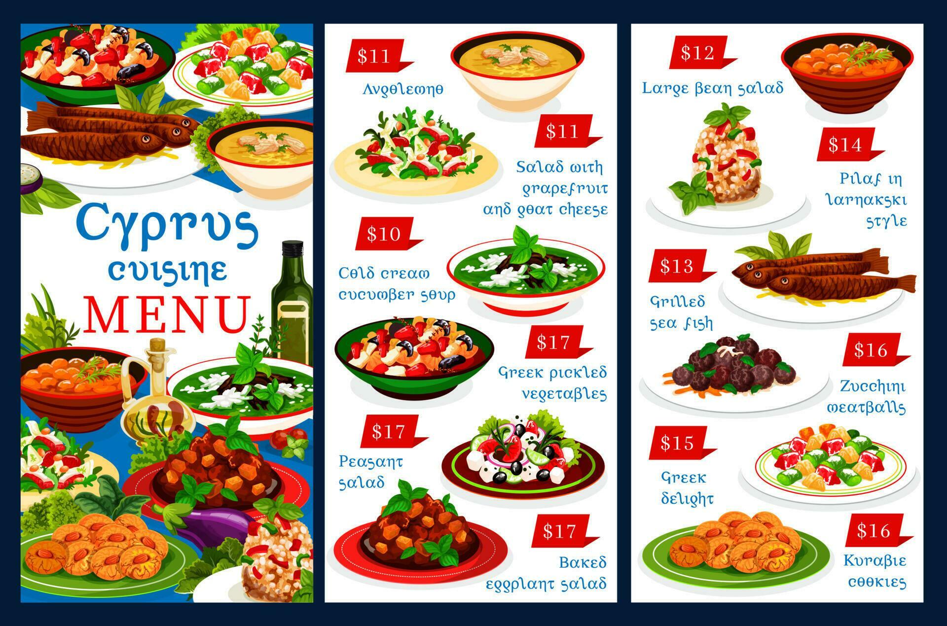 Cyprus cuisine vector menu Cyprian national dishes 23498064 Vector Art ...