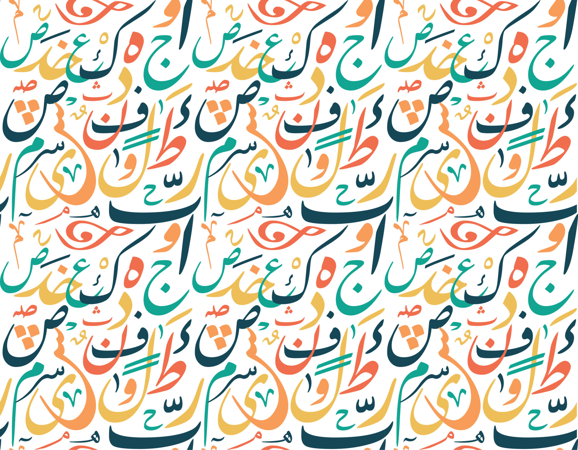 Seamless repeat Arabic alphabet colorful design in Diwan calligraphy style vector transparent ...
