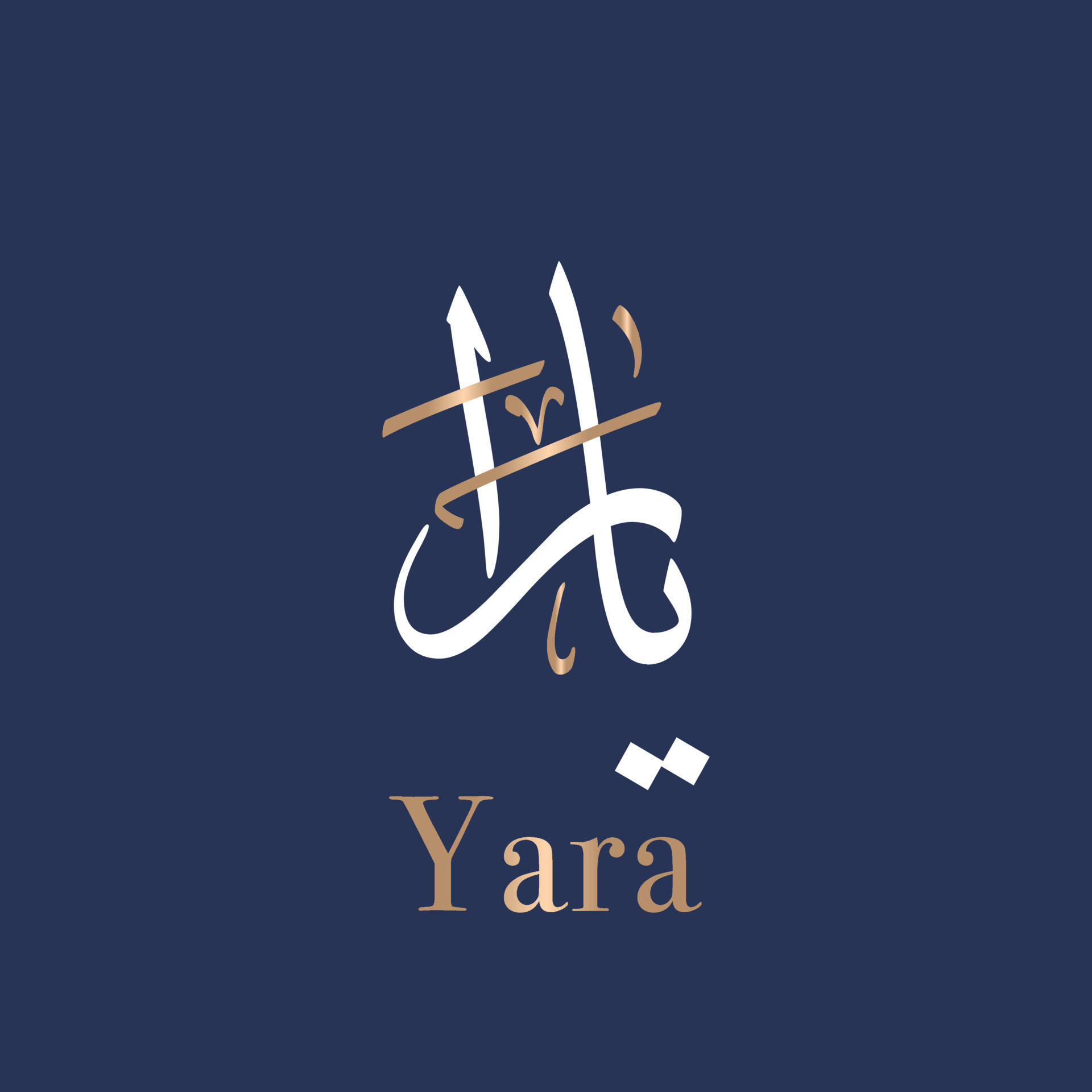 Yara Name