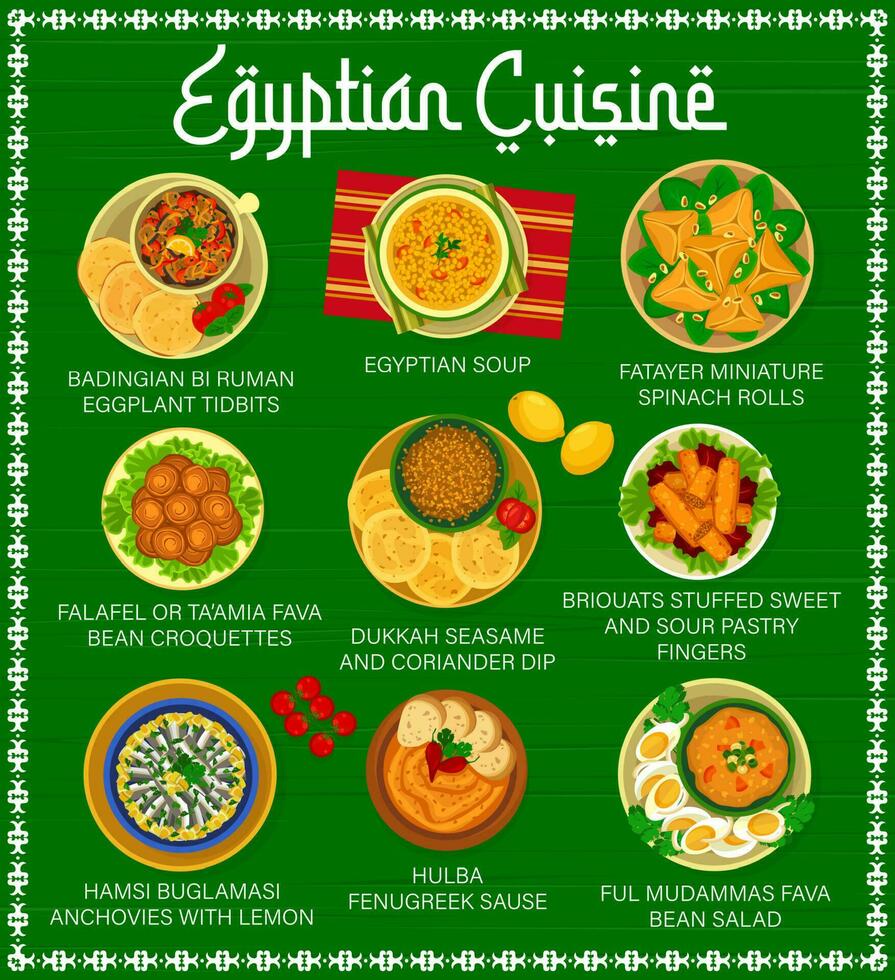 Egyptian cuisine food menu page design template 23592660 Vector Art at ...