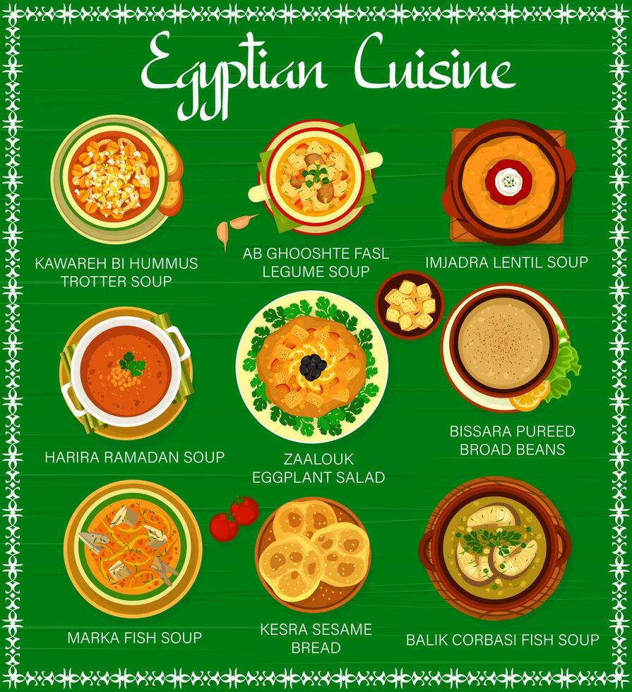 Egyptian cuisine food menu page vector template 23594209 Vector Art at ...