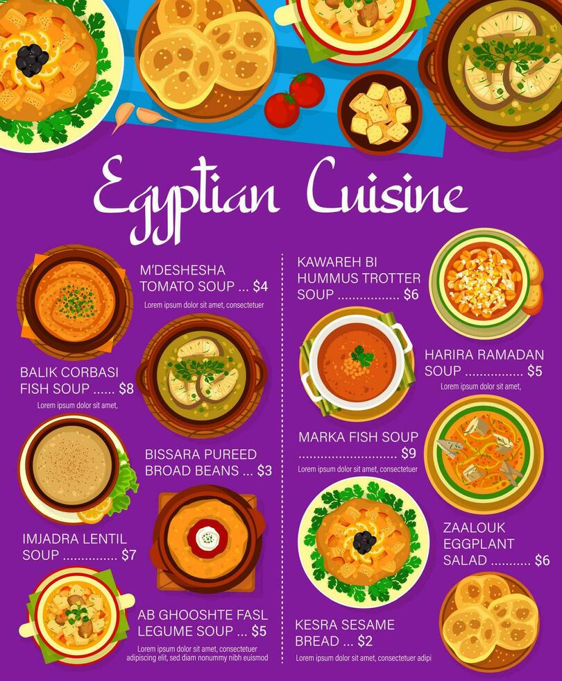 Egyptian cuisine food menu vector page design 23594211 Vector Art at ...