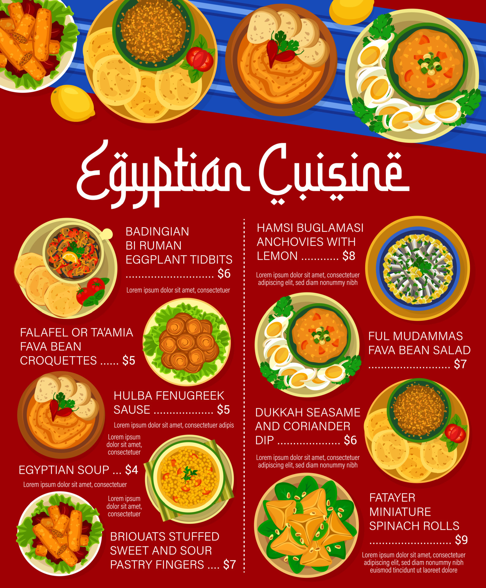 Egyptian cuisine food menu page vector template 23628633 Vector Art at ...