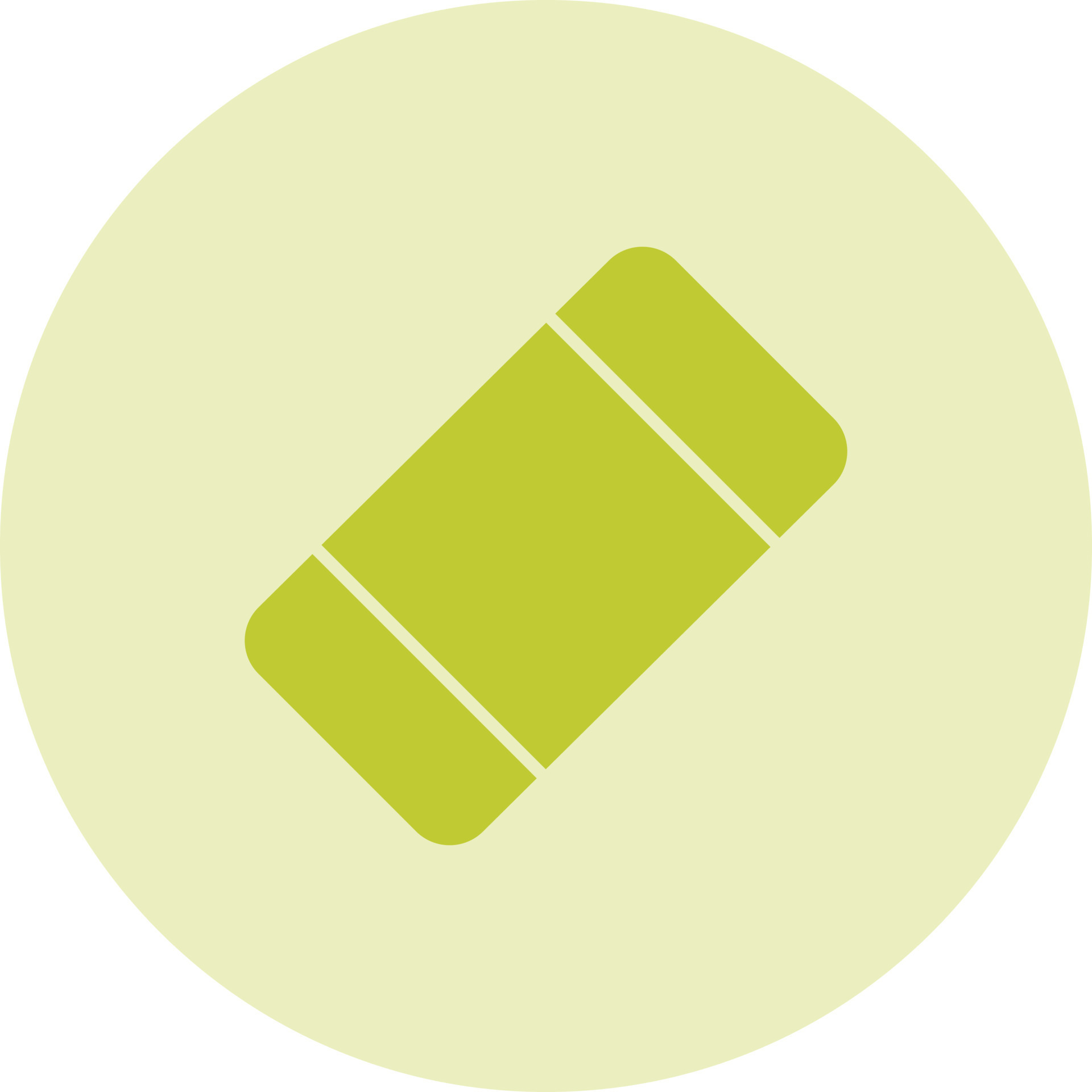 Rubber Vector Icon 23708652 Vector Art at Vecteezy