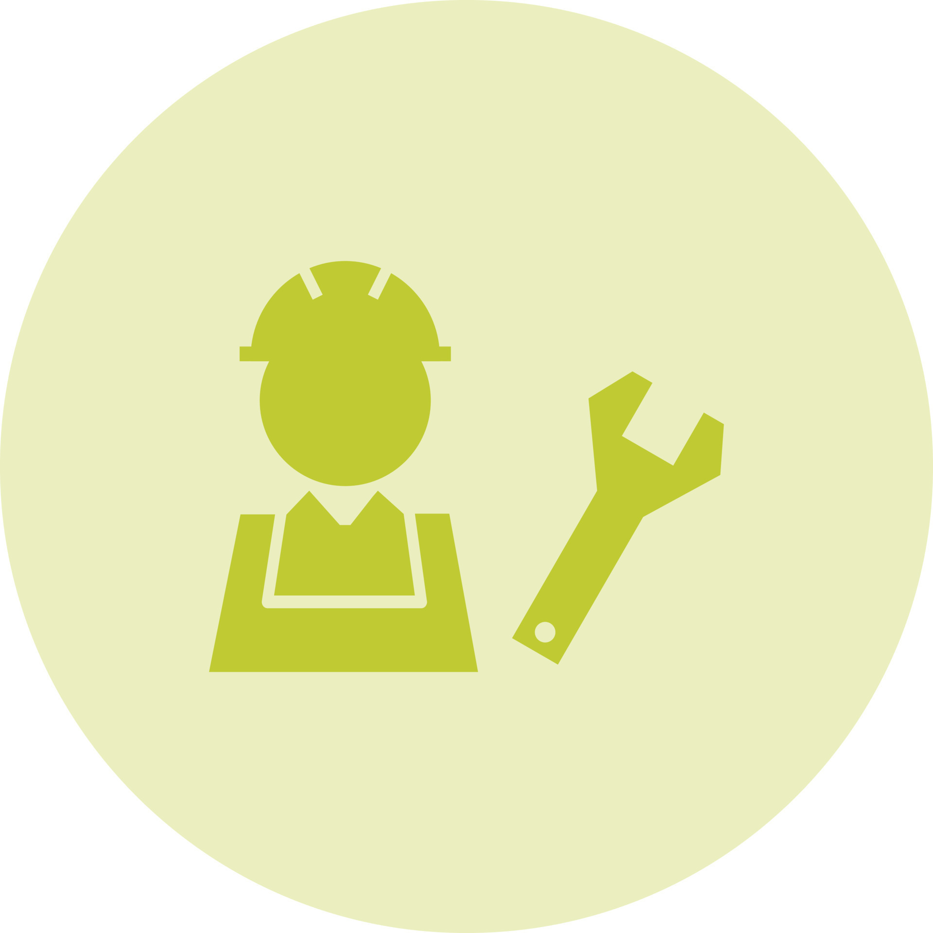 Under Maintenance Vector Icon 23708982 Vector Art at Vecteezy