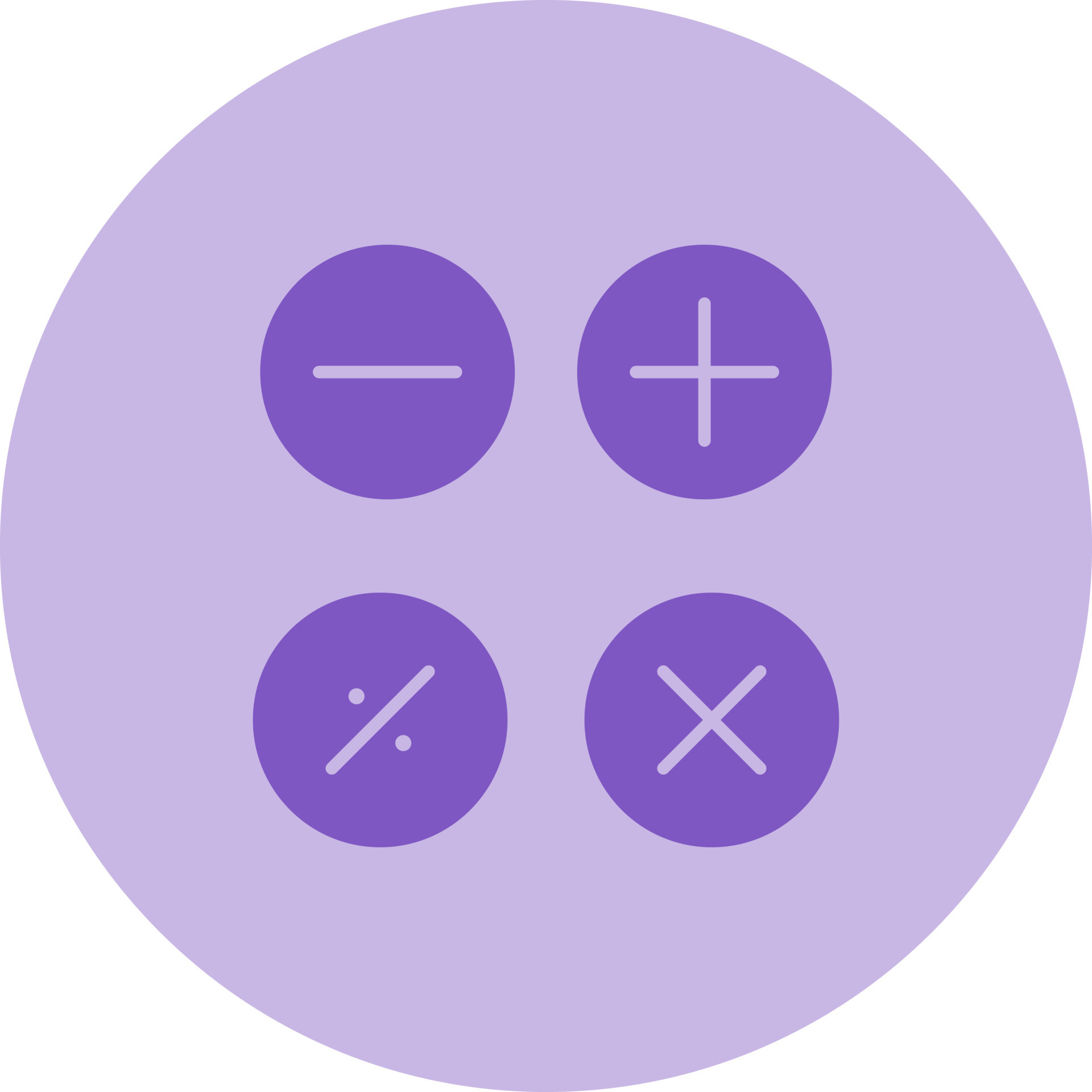 Math Symbols Vector Icon 23713325 Vector Art At Vecteezy