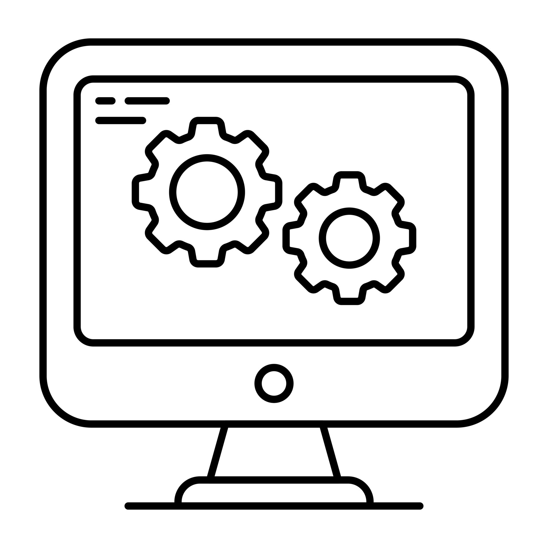Conceptual line design icon of system setting 23722625 Vector Art at ...