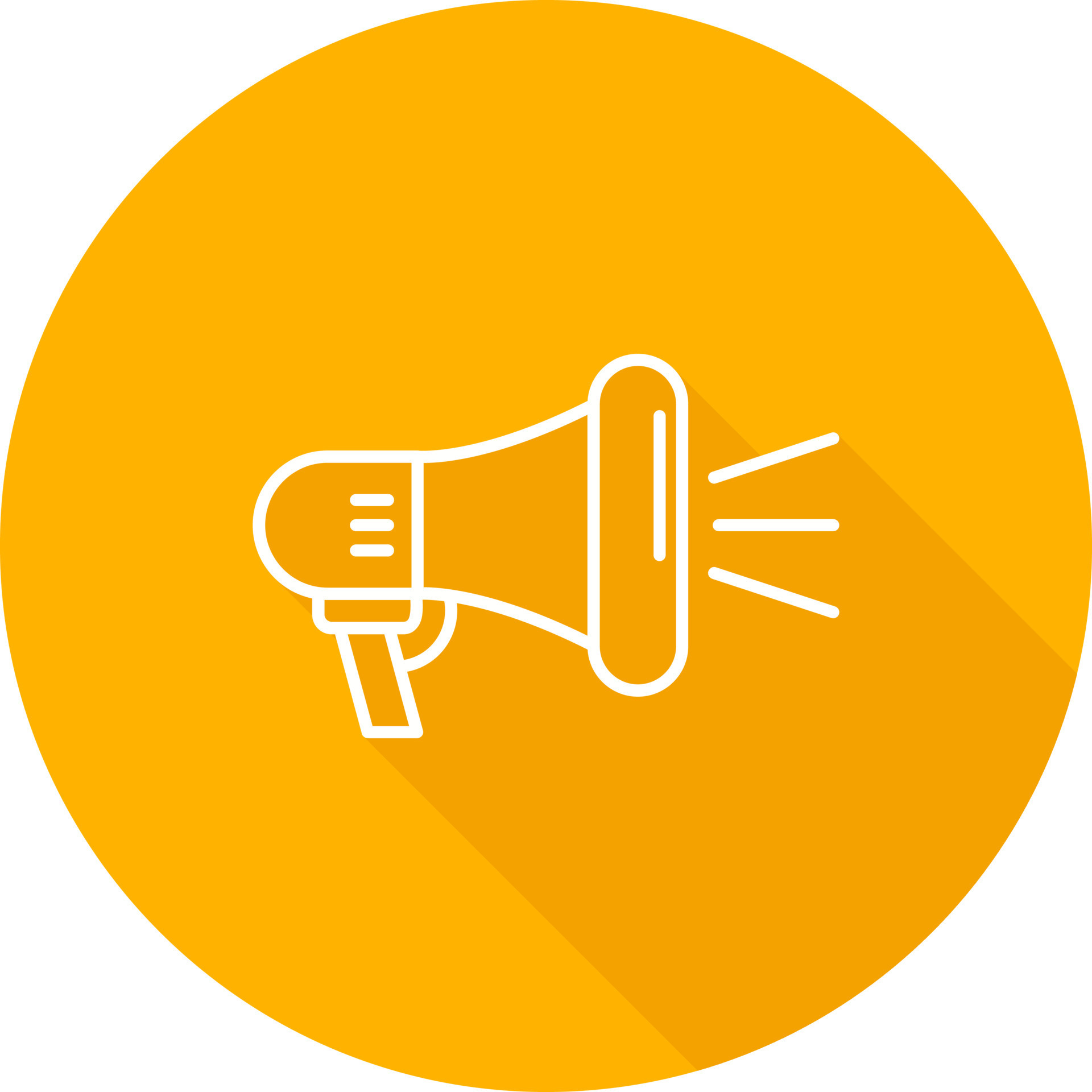 Megaphone Vector Icon 23725209 Vector Art at Vecteezy Megaphone Vector Icon 23725209 Vector Art at Vecteezy
