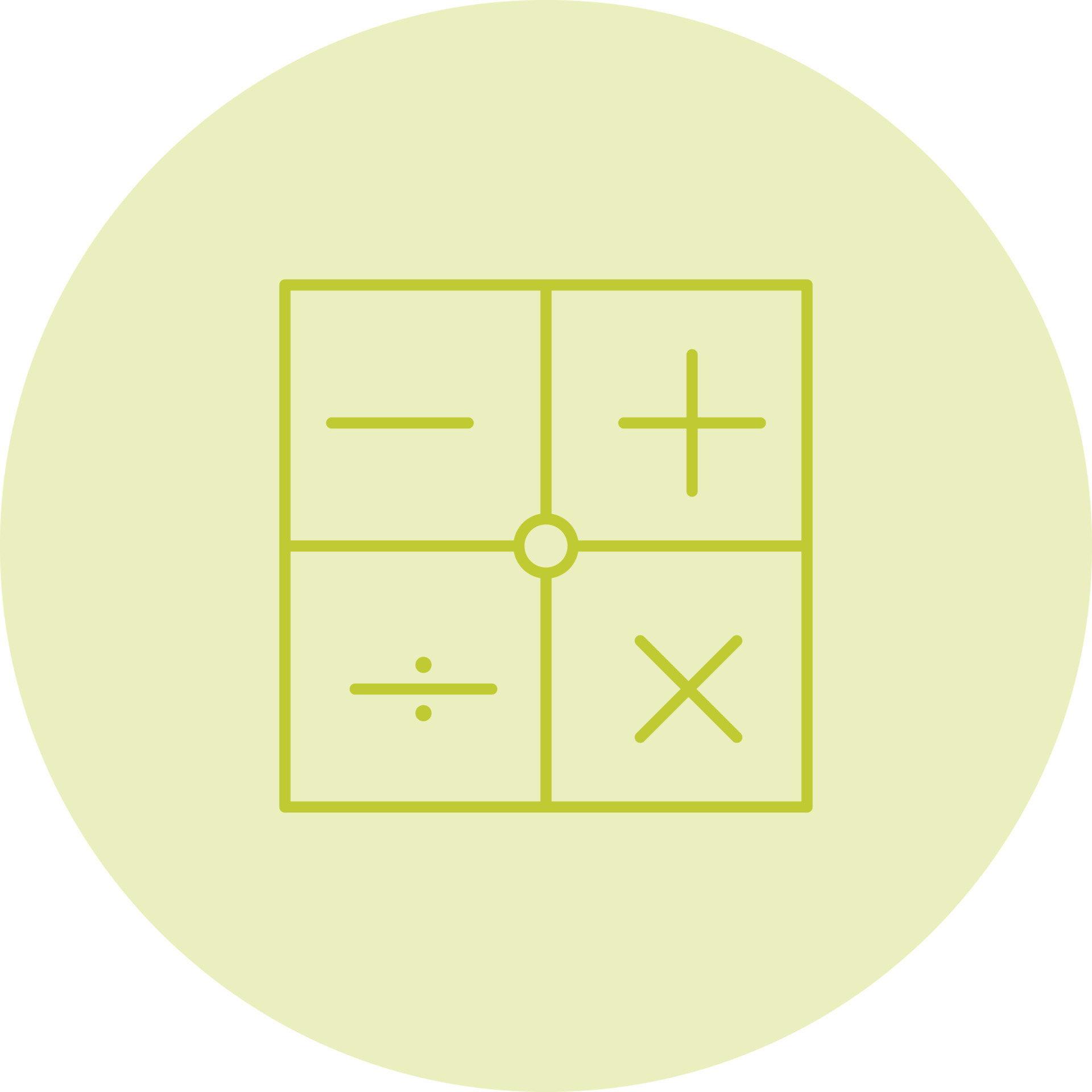 Math Symbols Vector Icon 23737214 Vector Art At Vecteezy