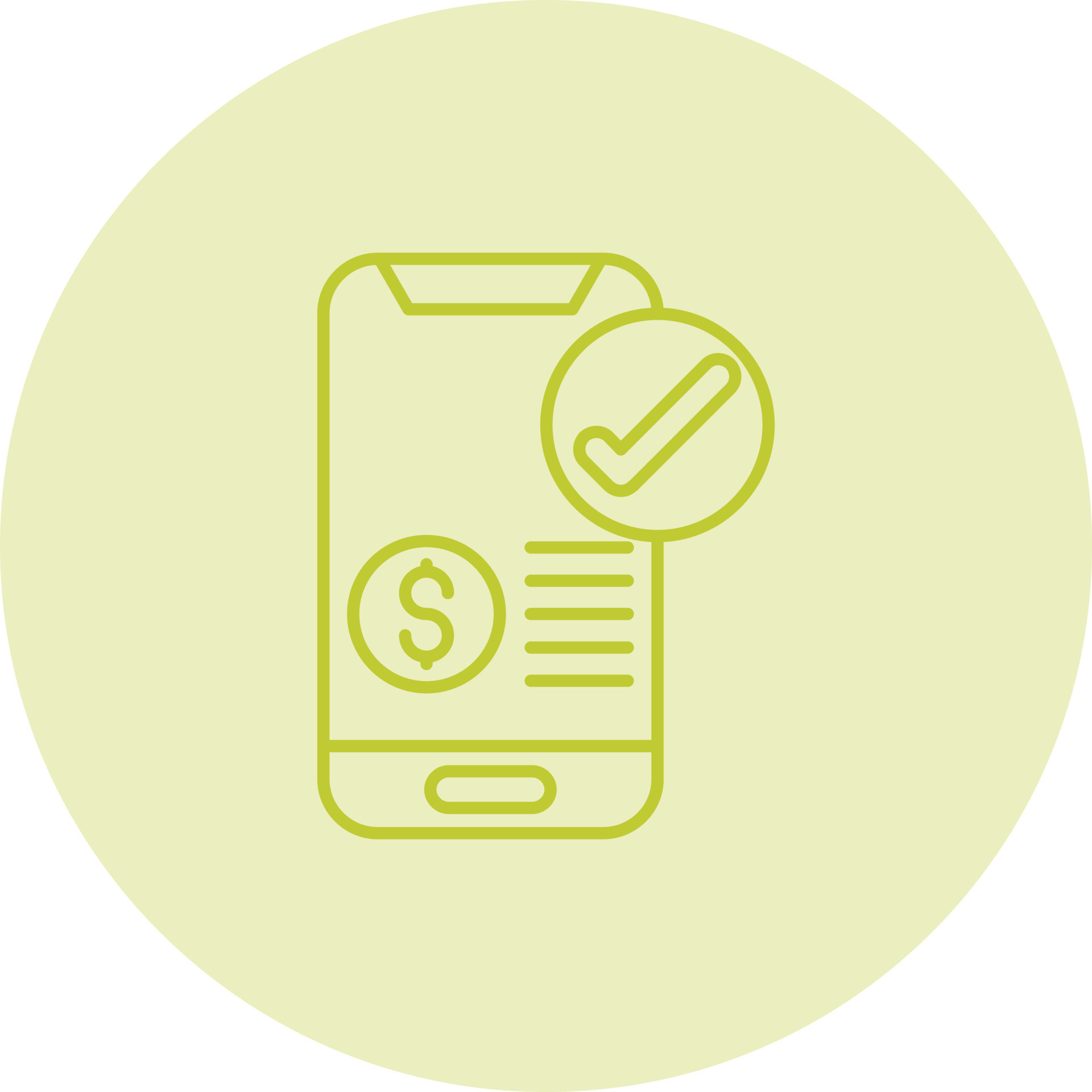 Payment Gateway Vector Icon 23748457 Vector Art at Vecteezy Payment Gateway Vector Icon 23748457 Vector Art at Vecteezy