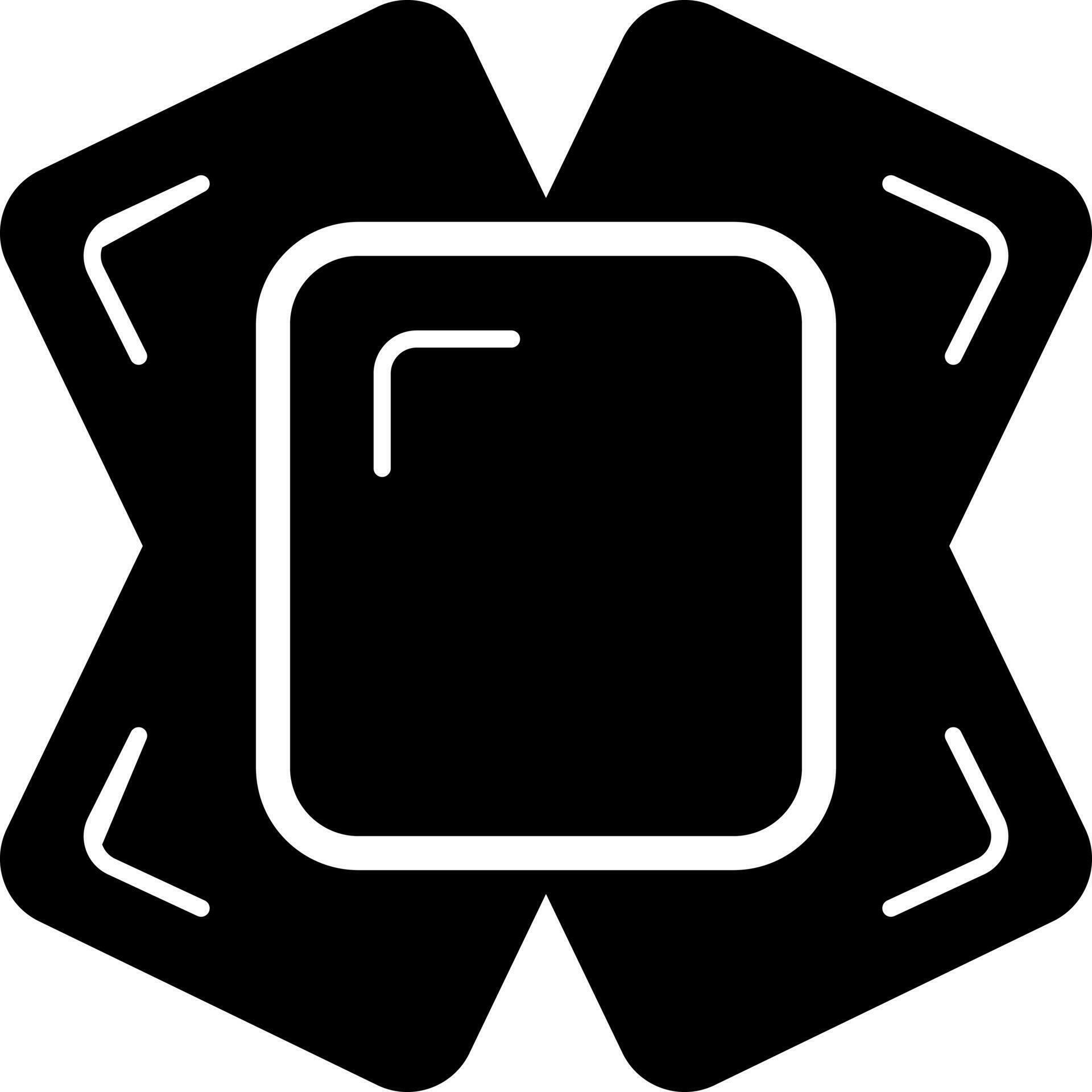 solid icon for collection 23817698 Vector Art at Vecteezy