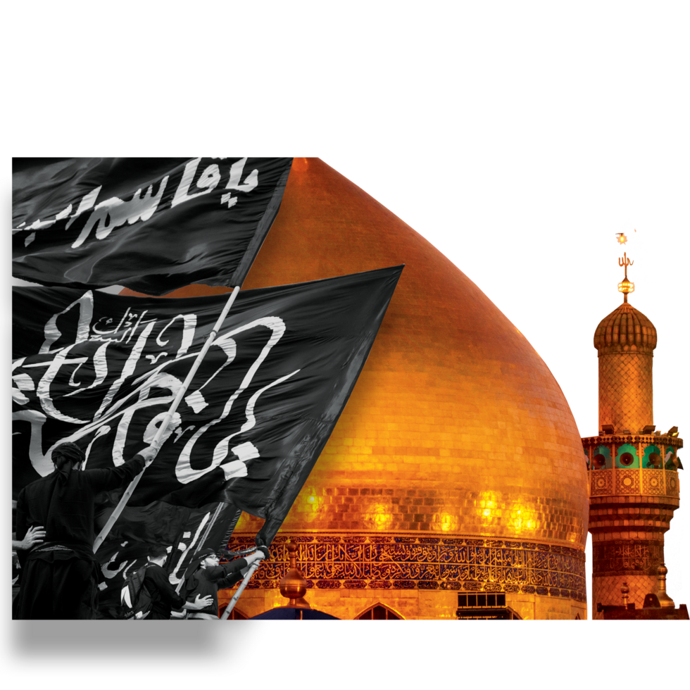 Imam Husayn shrine with black flags. Imam Hussain roza Karbala, Iraq ... Imam Husayn shrine with black flags. Imam Hussain roza Karbala, Iraq ...