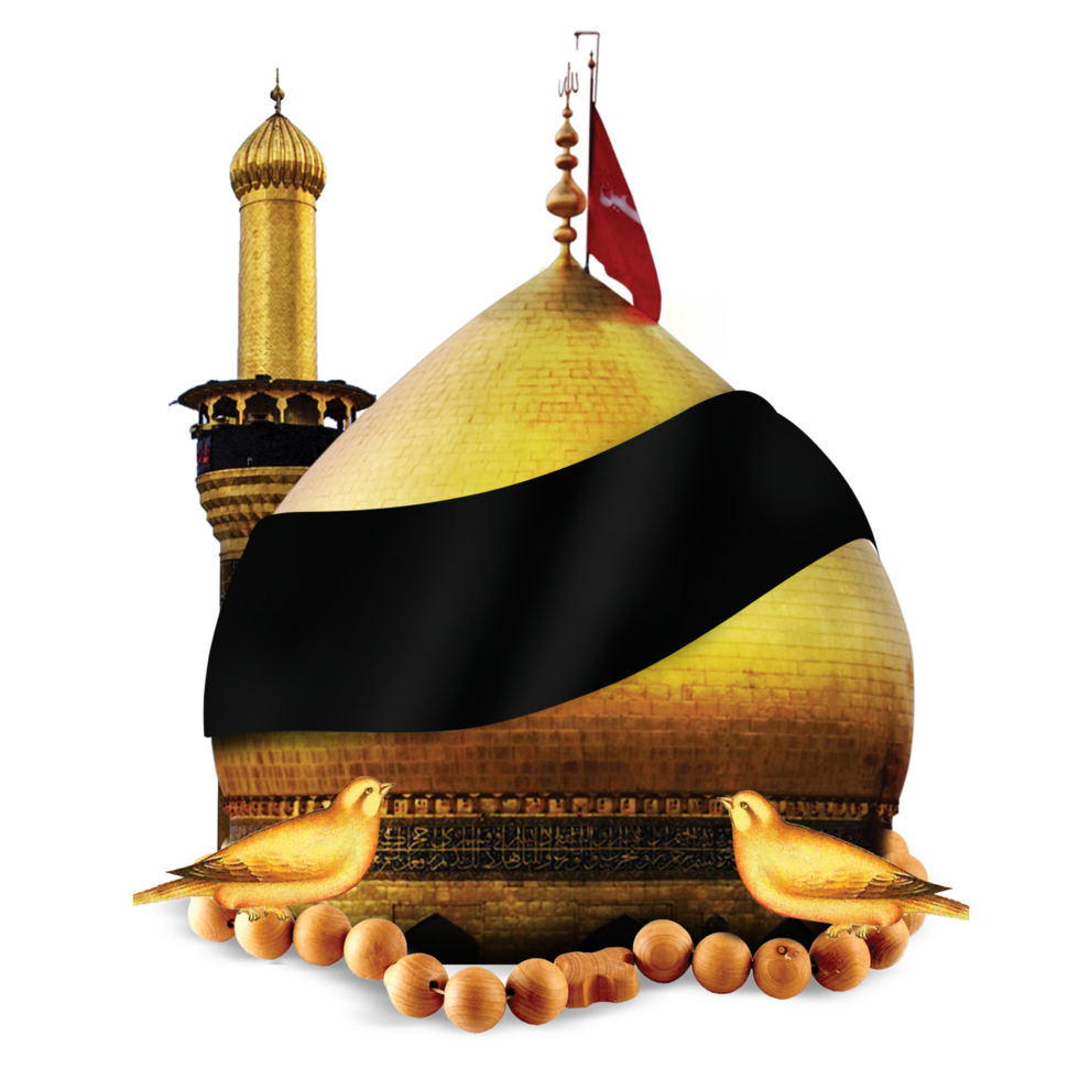 Imam Husayn shrine. Haram Roza Imam Hussain Karbala, Iraq 23982456 PNG Imam Husayn shrine. Haram Roza Imam Hussain Karbala, Iraq 23982456 PNG