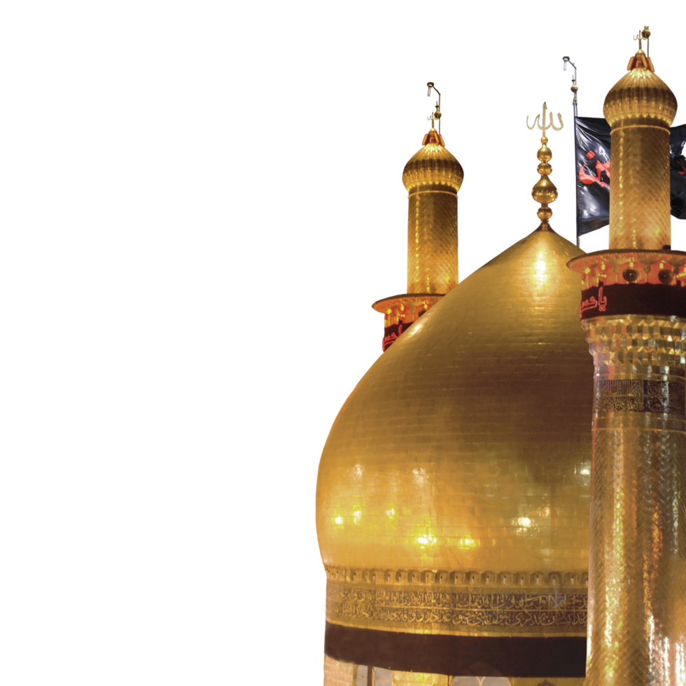 Imam Husayn shrine. Haram Roza Imam Hussain Karbala, Iraq 23982569 PNG Imam Husayn shrine. Haram Roza Imam Hussain Karbala, Iraq 23982569 PNG