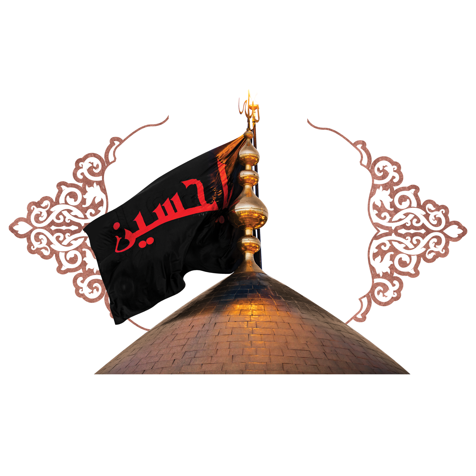 Imam Husayn Shrine Haram Roza Imam Hussain Karbala Iraq 23982584 Png