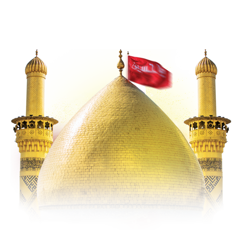 Hazrat Imam Hussain shrine Karbala, Iraq. 23982820 PNG Hazrat Imam Hussain shrine Karbala, Iraq. 23982820 PNG