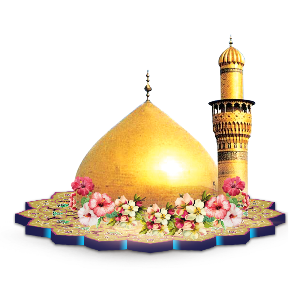Imam Hasan al-askari shrine. Samarra, Iraq. Roza Imam Hassan Askari ... Imam Hasan al-askari shrine. Samarra, Iraq. Roza Imam Hassan Askari ...