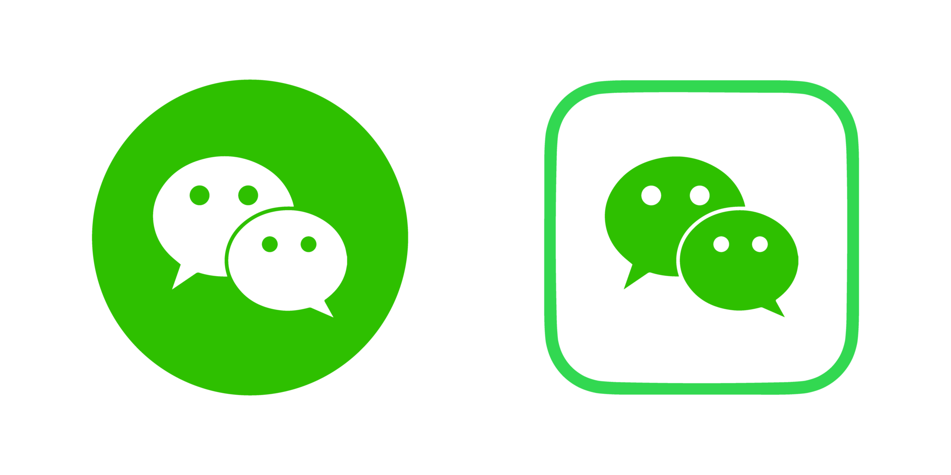 wechat logo png, wechat logo transparente png, wechat icono transparente gratis png 23986495 PNG
