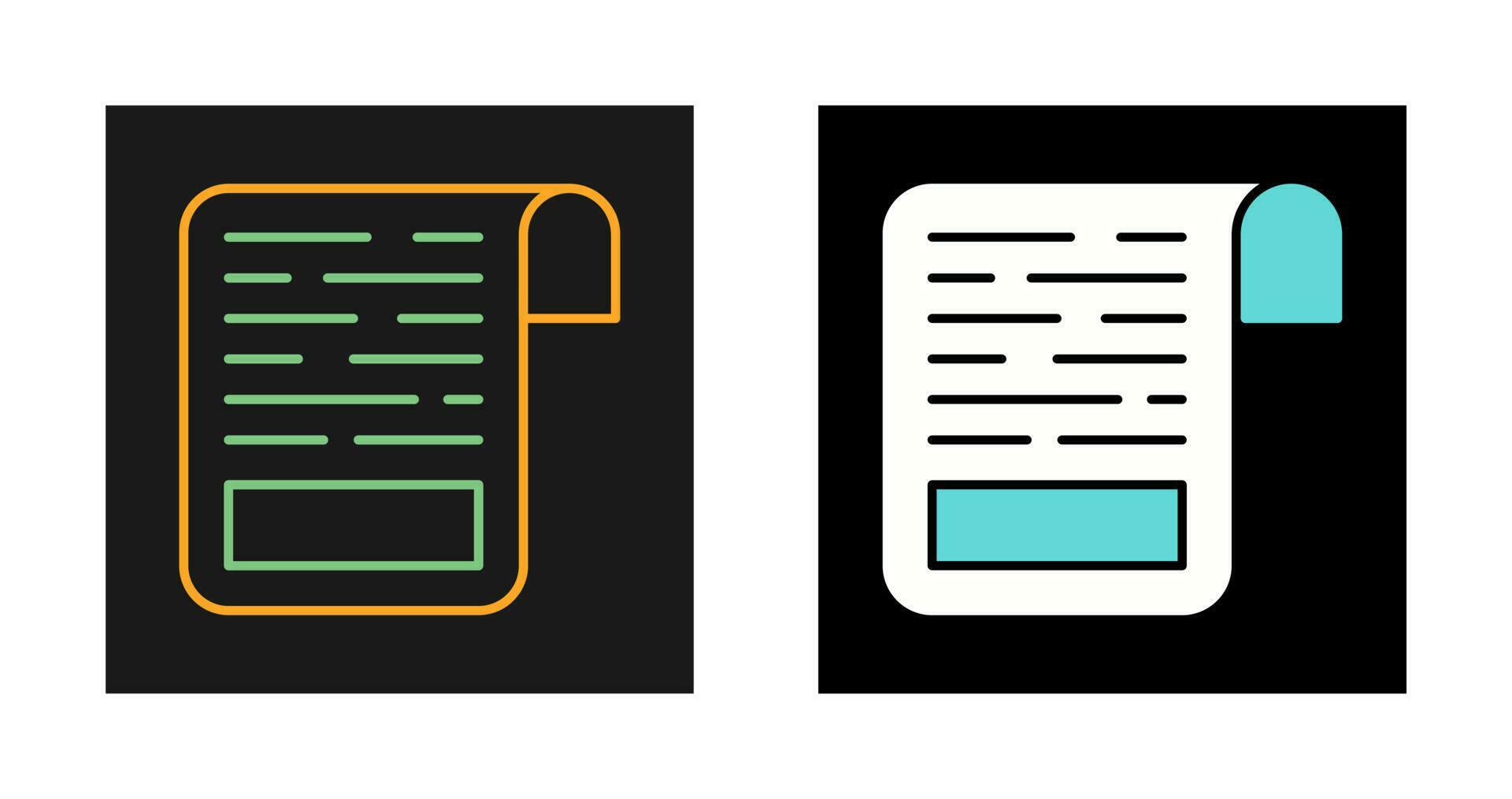 White Paper Vector Icon 24019934 Vector Art at Vecteezy