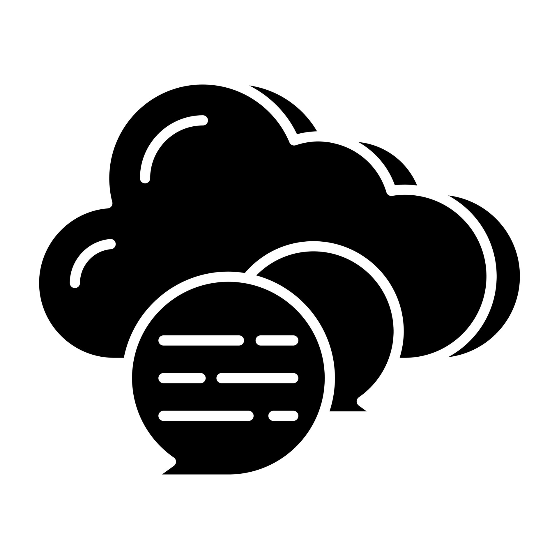 Trendy Vector Design Of Cloud Communication 24020266 Vector Art At Vecteezy