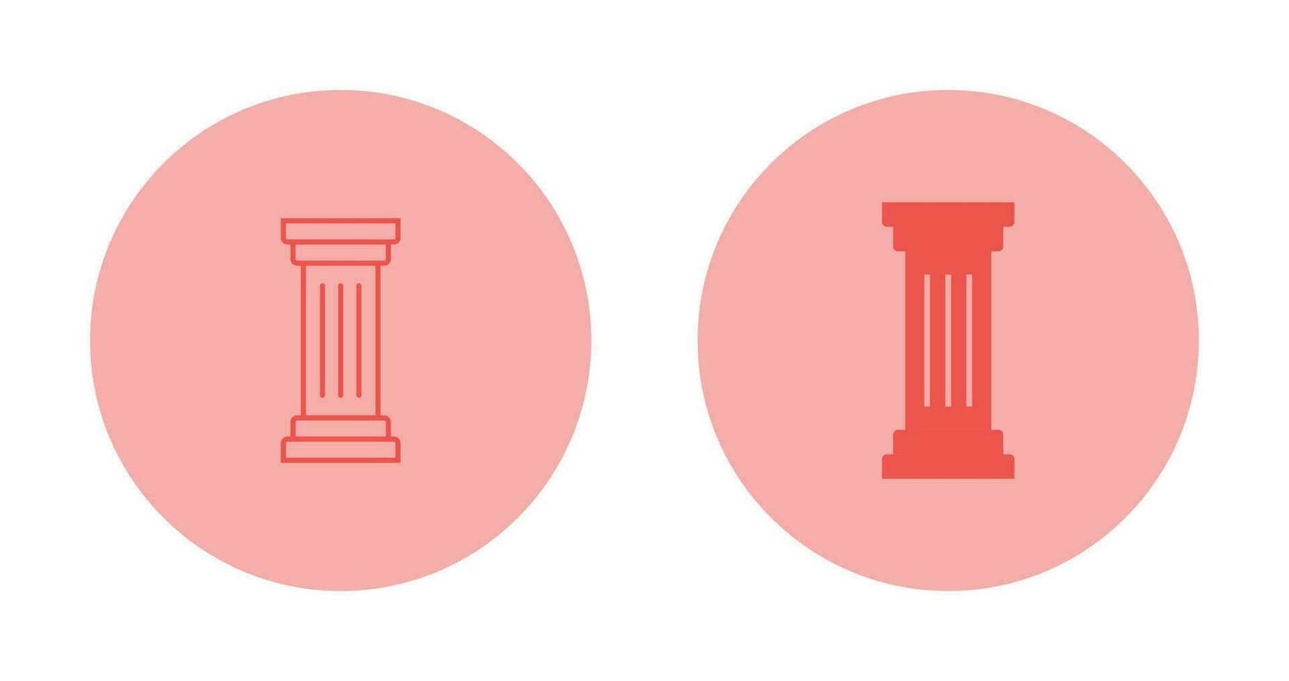 Column Vector Icon 24025779 Vector Art At Vecteezy