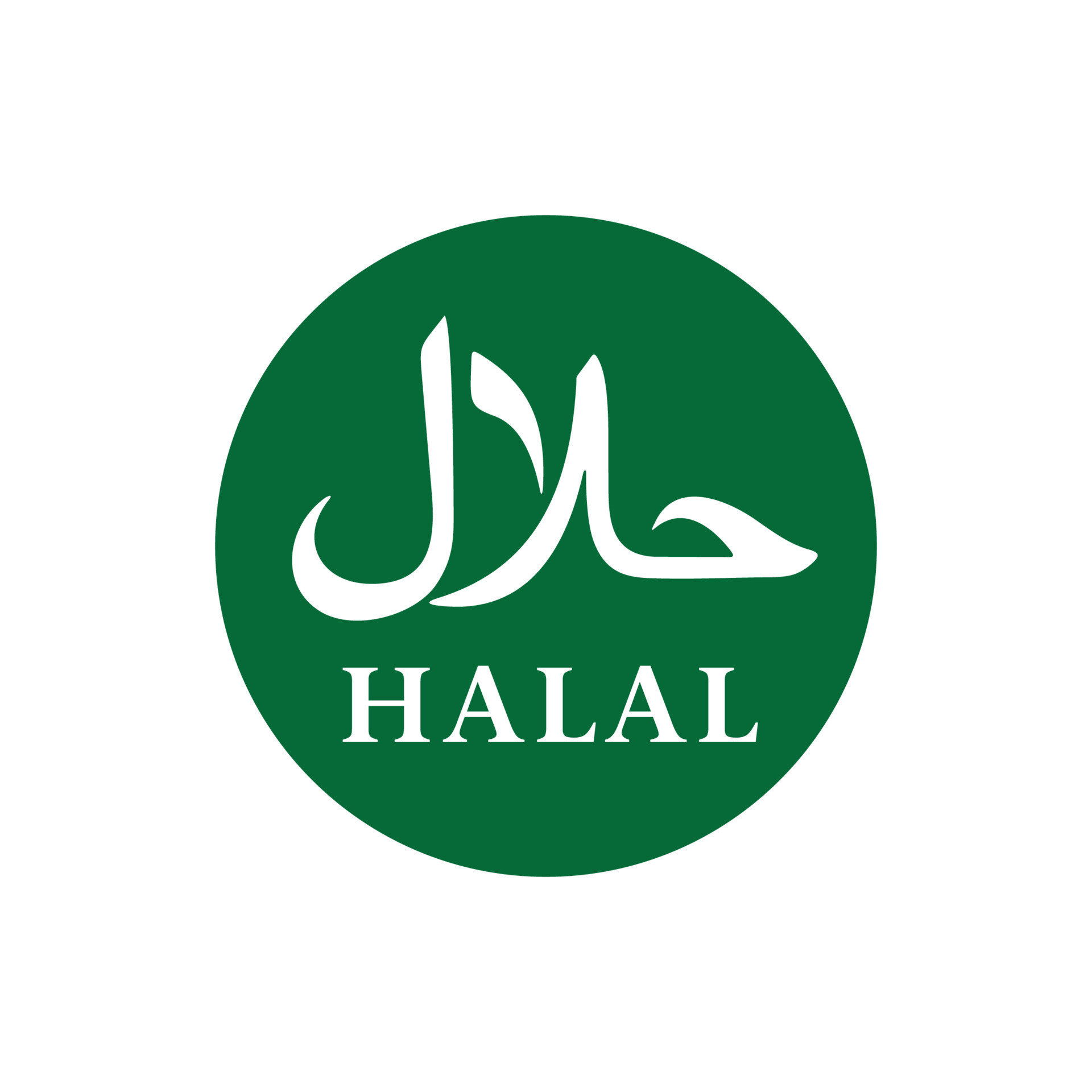 Halal mark icon isolated on white background 24048927 Vector Art at ... Halal mark icon isolated on white background 24048927 Vector Art at ...