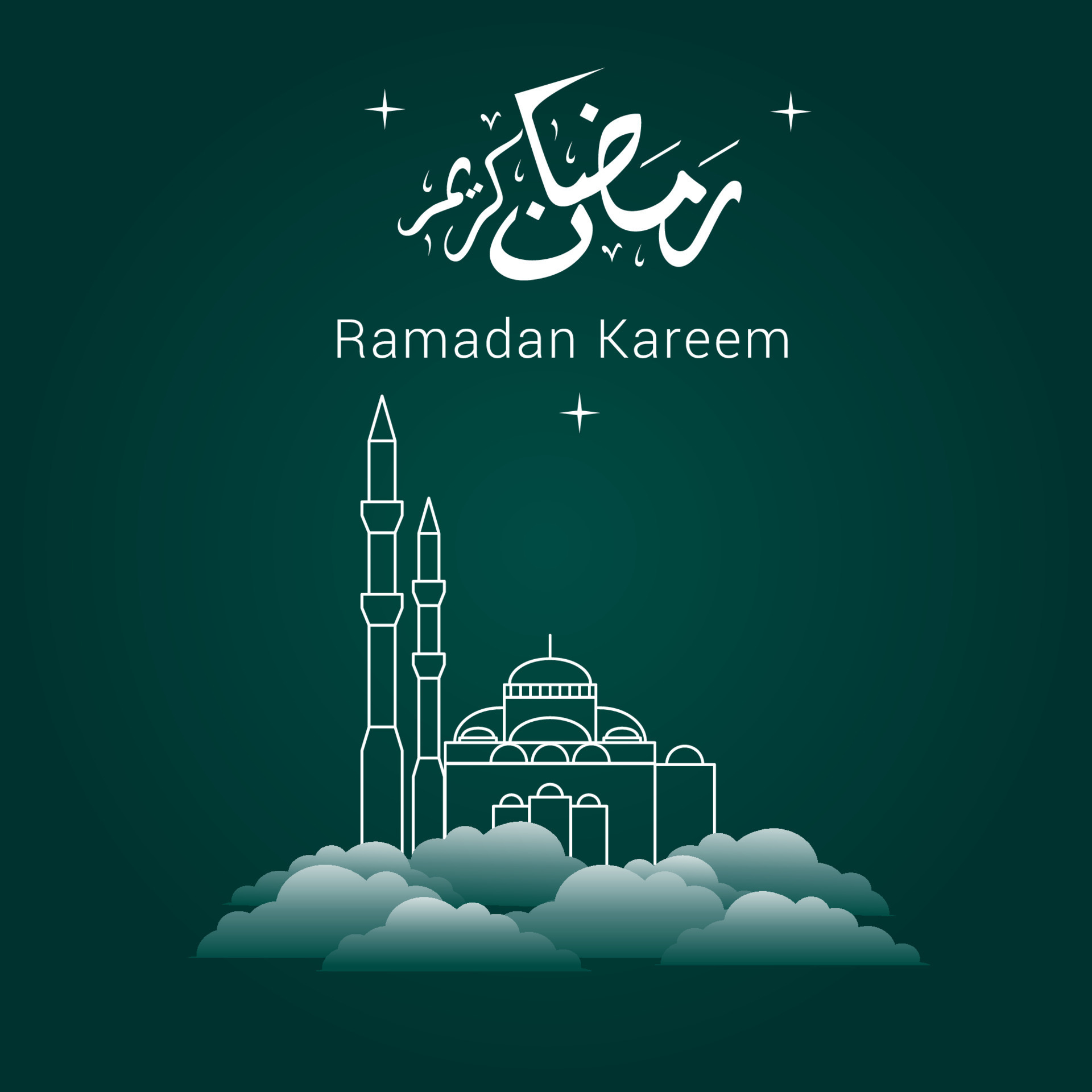 Vector illustration of Ramadan Kareem. appy Ramadan Kareem graphic ...