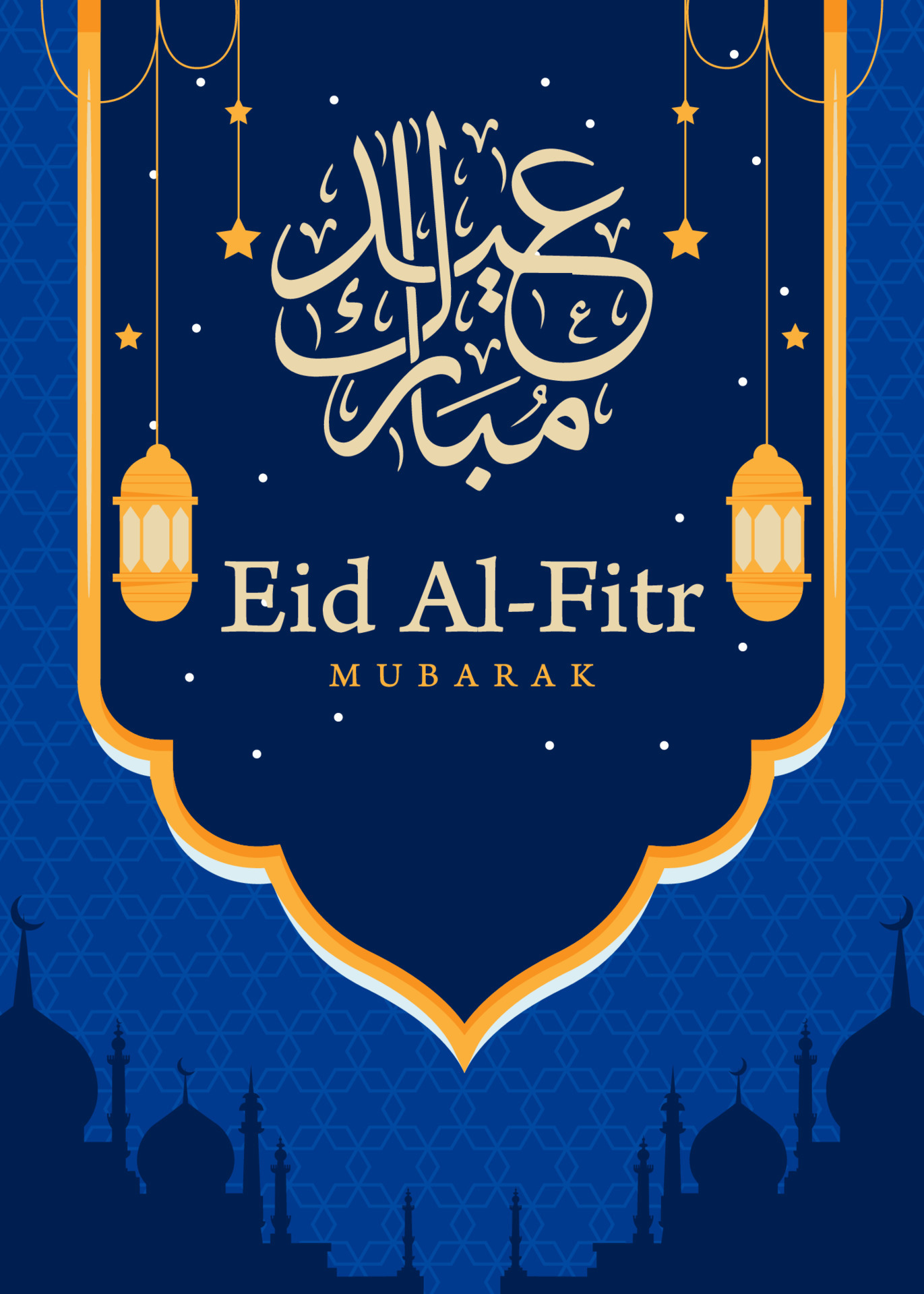 Eid al-fitr vector background. Islamic illustration for holiday ... Eid al-fitr vector background. Islamic illustration for holiday ...