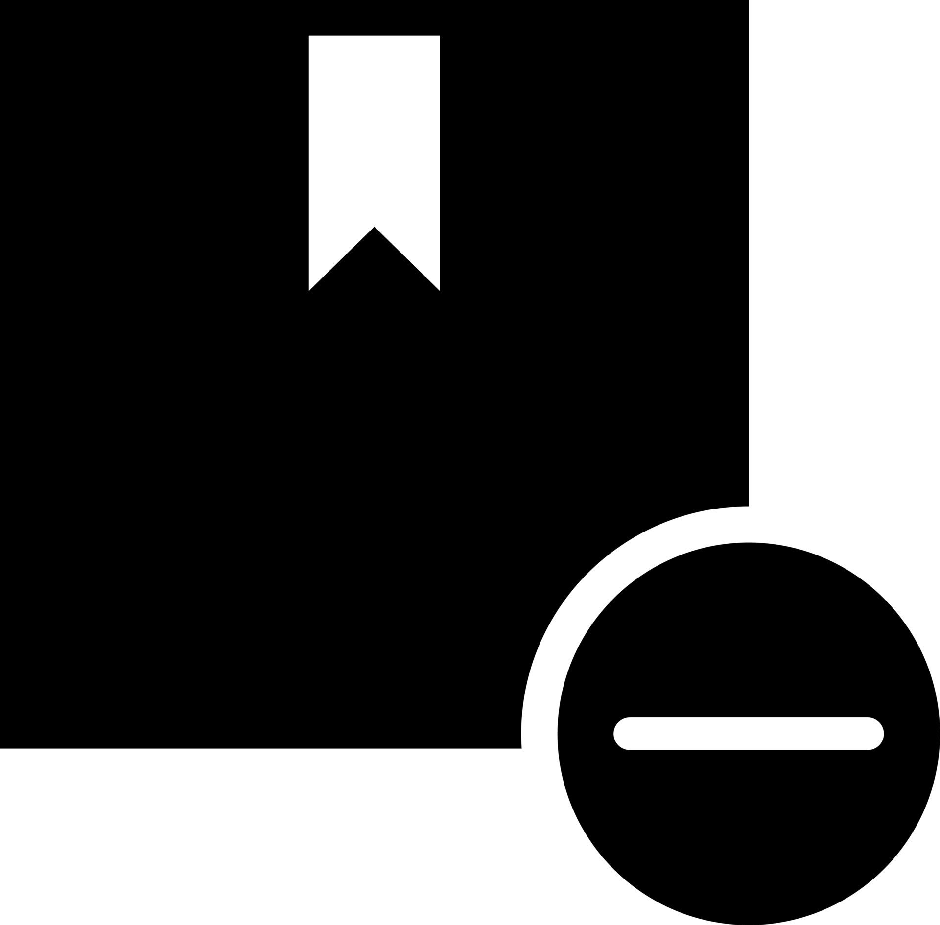 Remove package icon or symbol. 24254350 Vector Art at Vecteezy Remove package icon or symbol. 24254350 Vector Art at Vecteezy