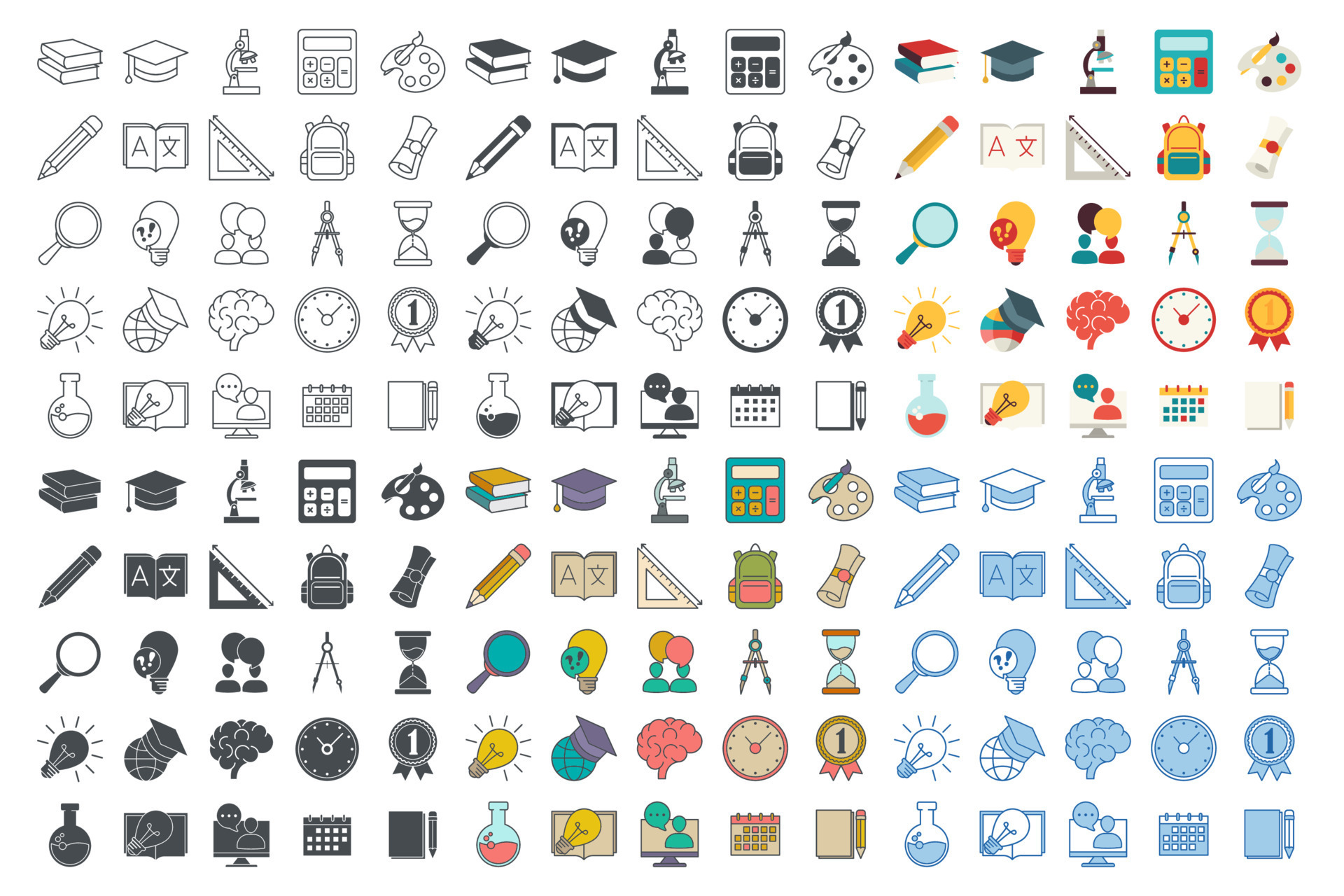 300 Collection E Learning Education Elements Flat Set Icon Symbol Template For Graphic And Web