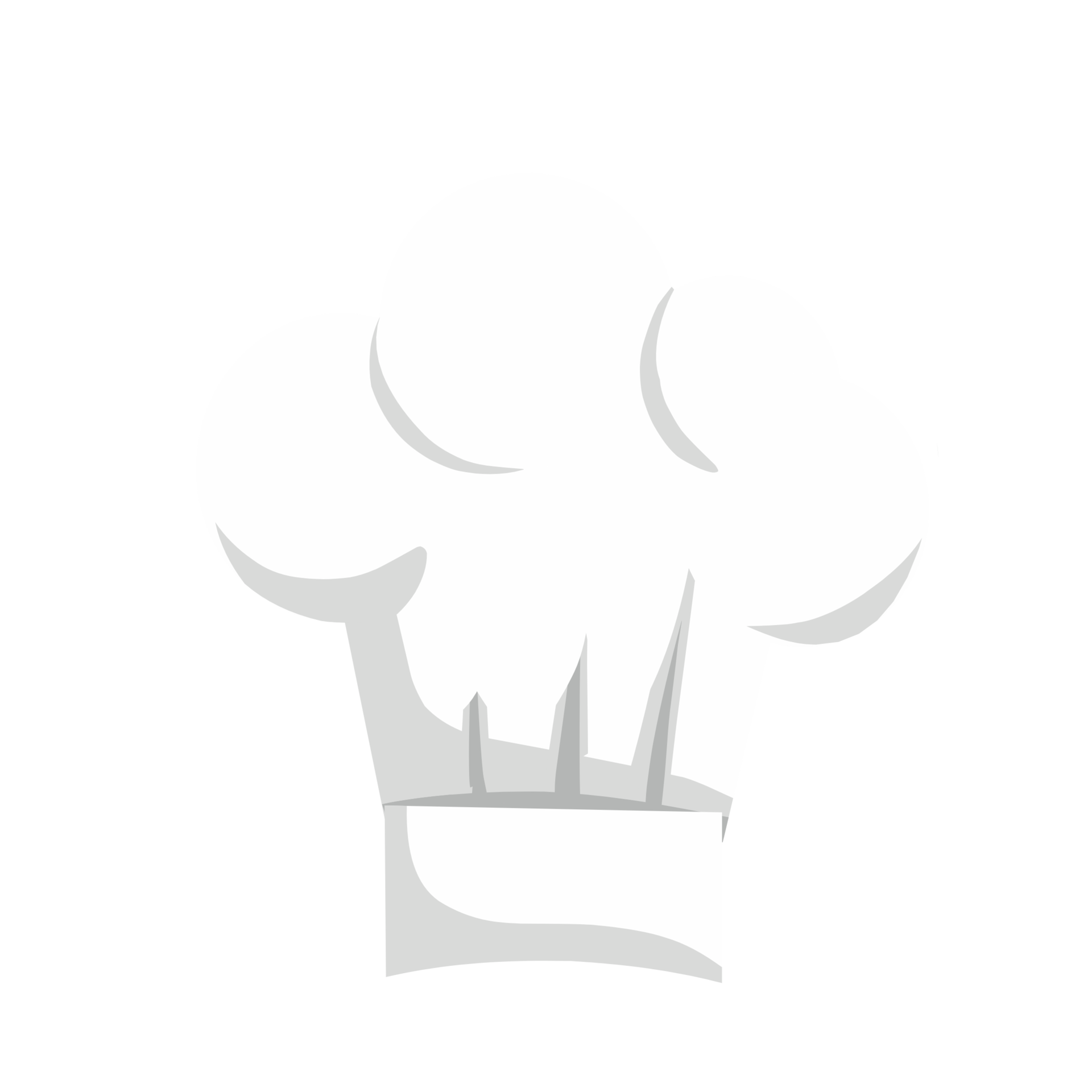 Chef hat Illustration 24728725 PNG