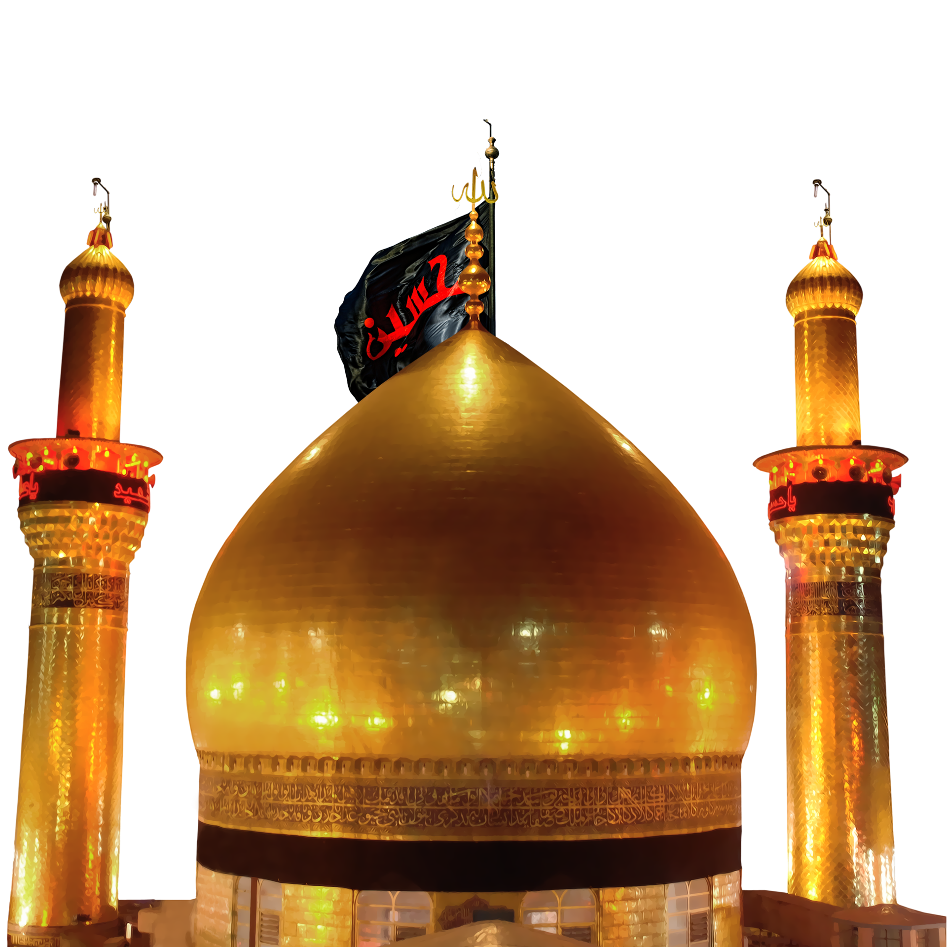Imam Hussain Shrine Imam Hussain Shrine