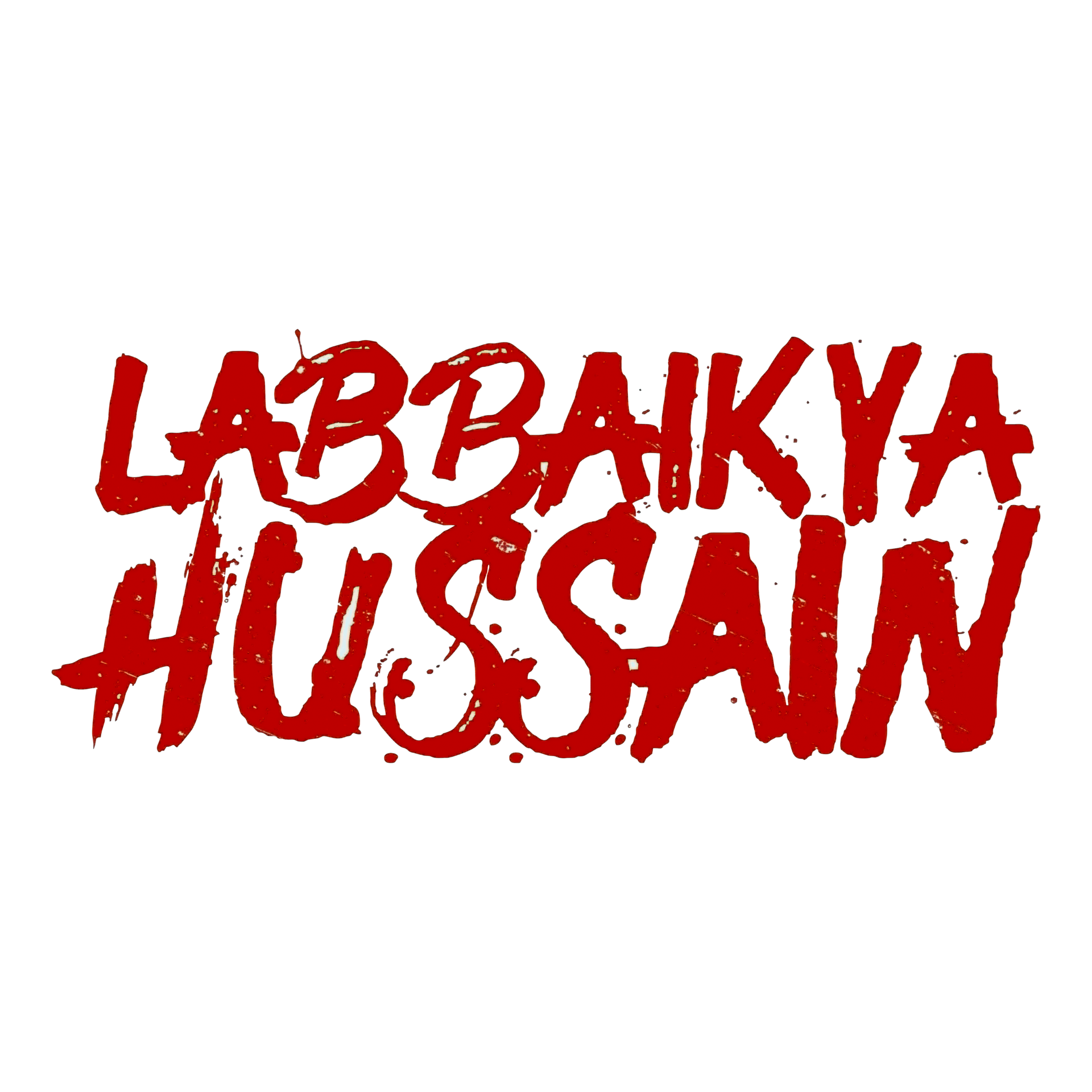 Labaik Ya Hussain Calligraphy 24750335 Png