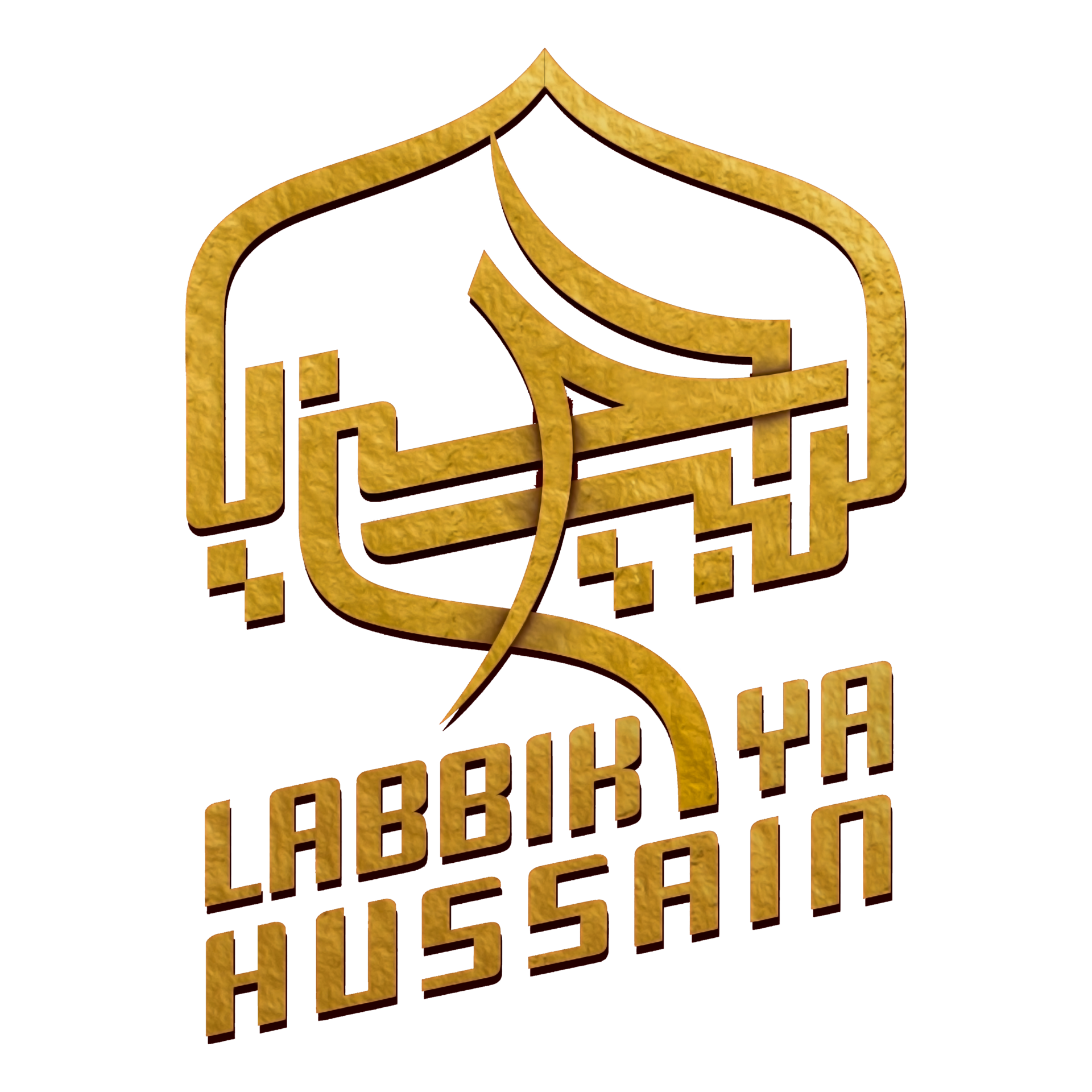 Labaik Ya Hussain Calligraphy 24750397 Png