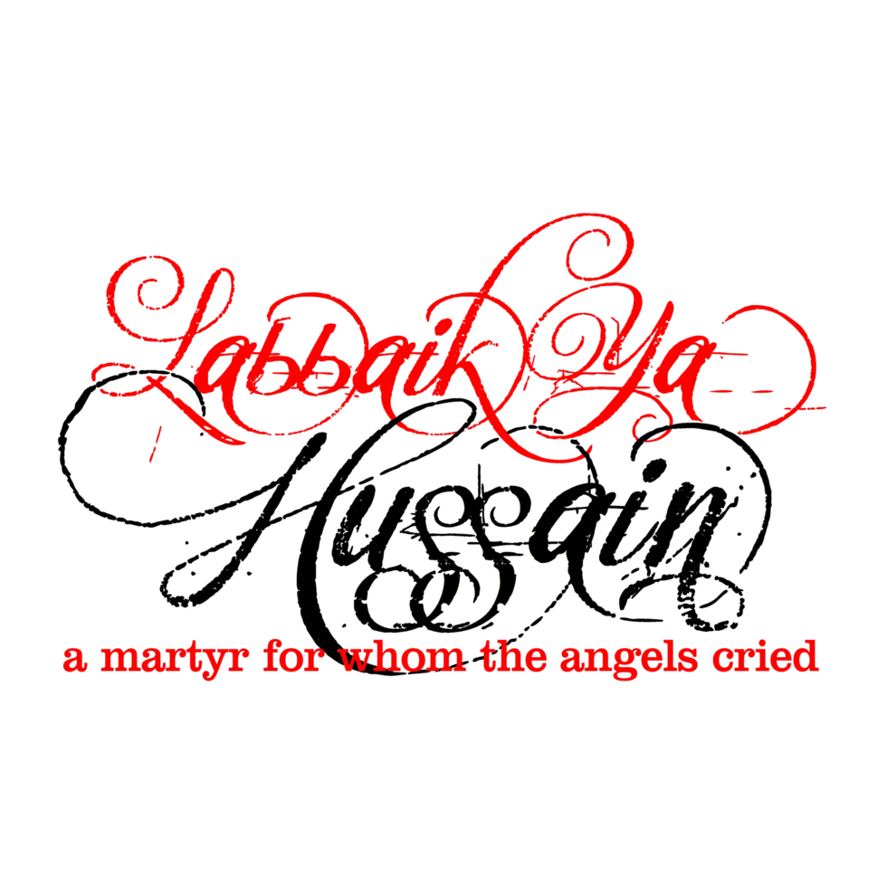 Labaik Ya Hussain Calligraphy Ya Hussain Typography 24750414 Png