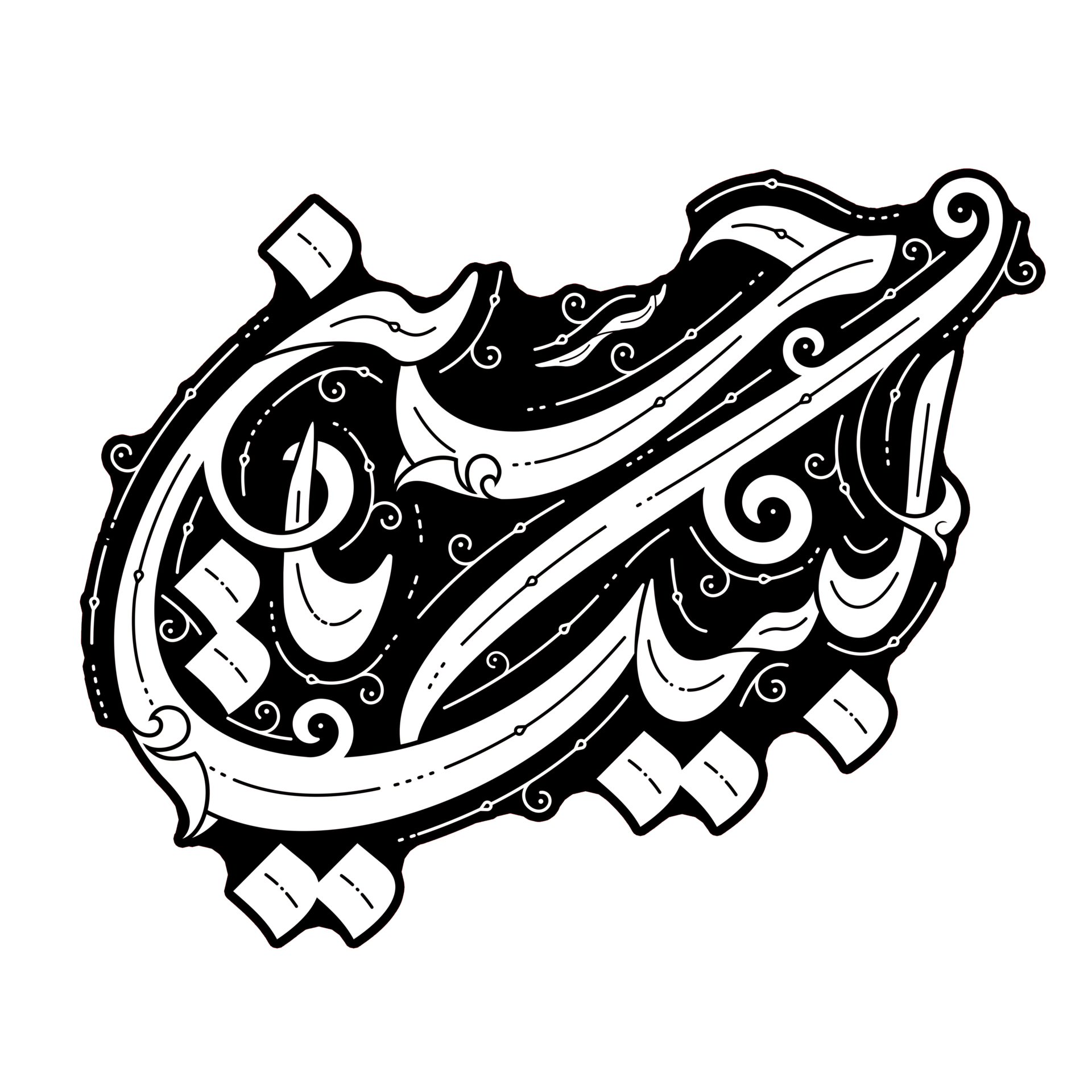Labaik Ya Hussain Calligraphy 24750430 Png
