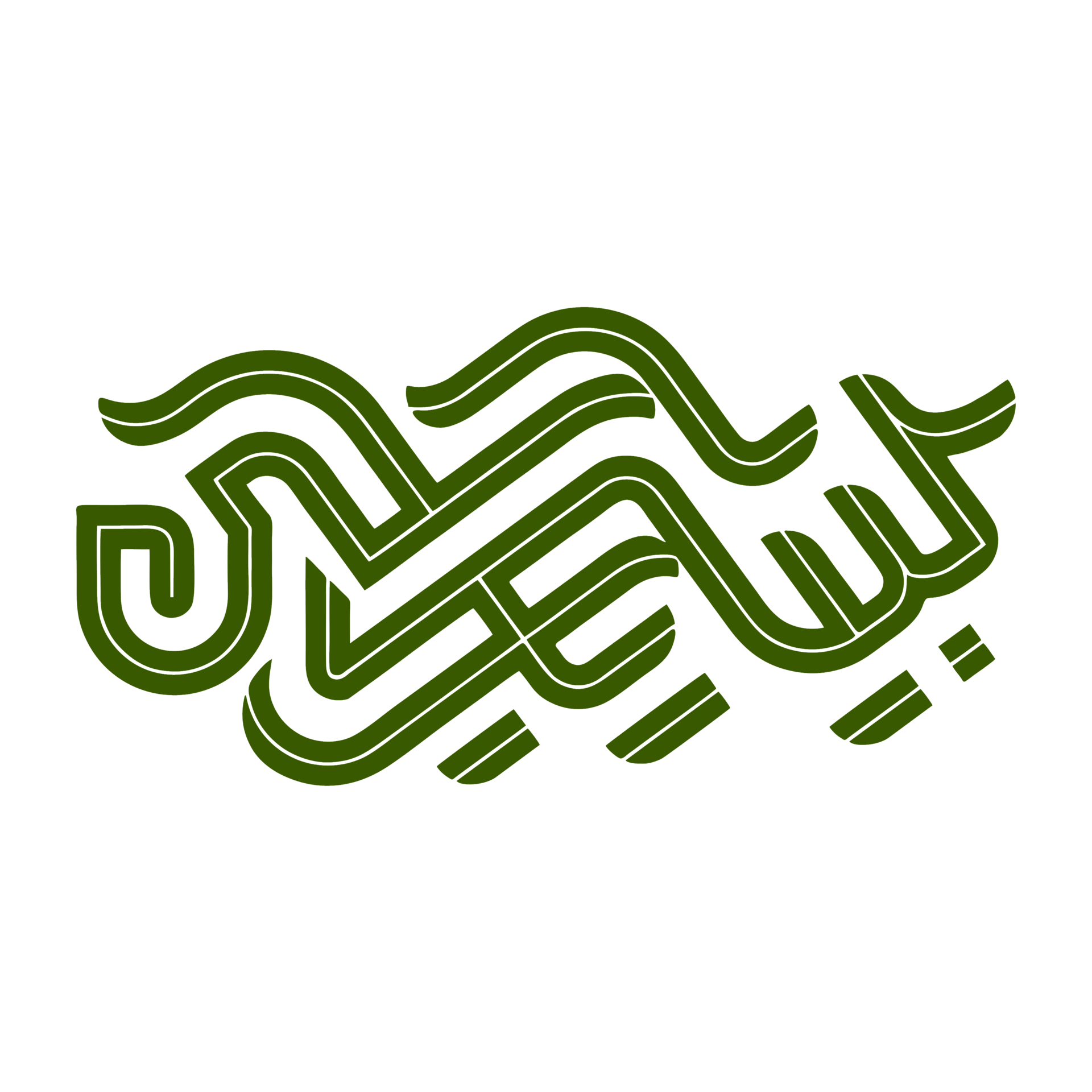 Labaik Ya Hussain Calligraphy Ya Hussain Typography 24750432 Png