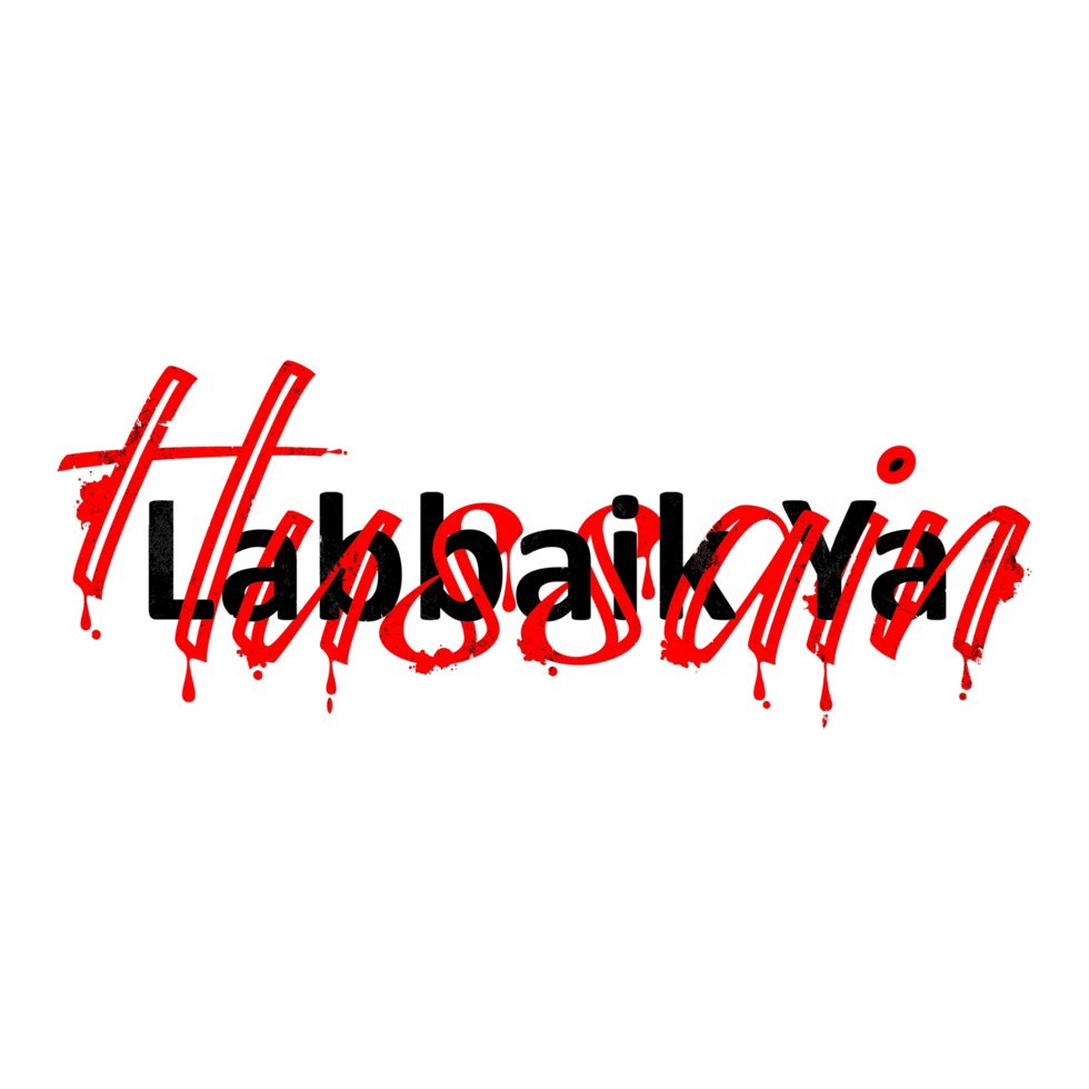 Labaik Ya Hussain Calligraphy Ya Hussain Typography 24750441 Png